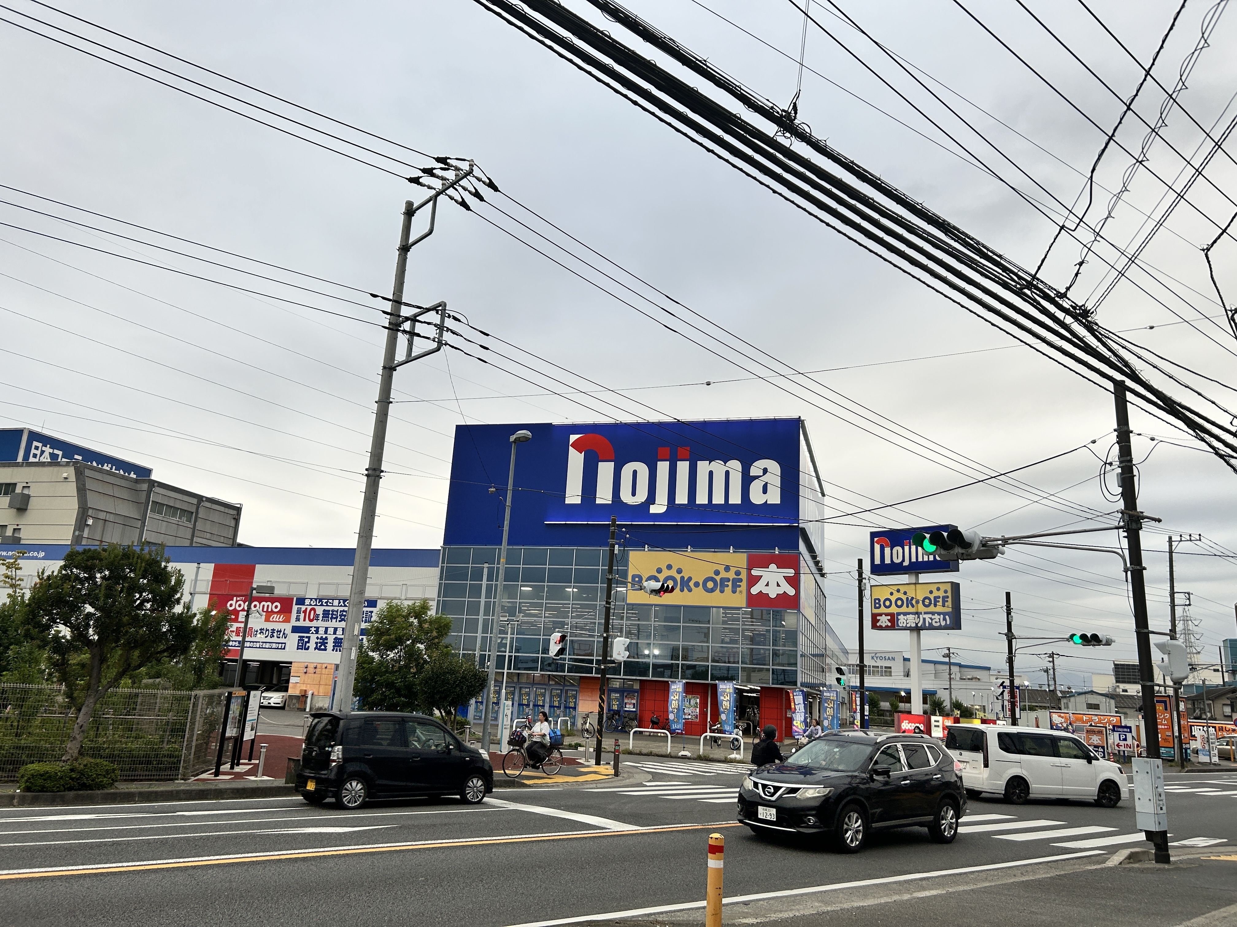 経過報告 | ブックオフスキスキ天国