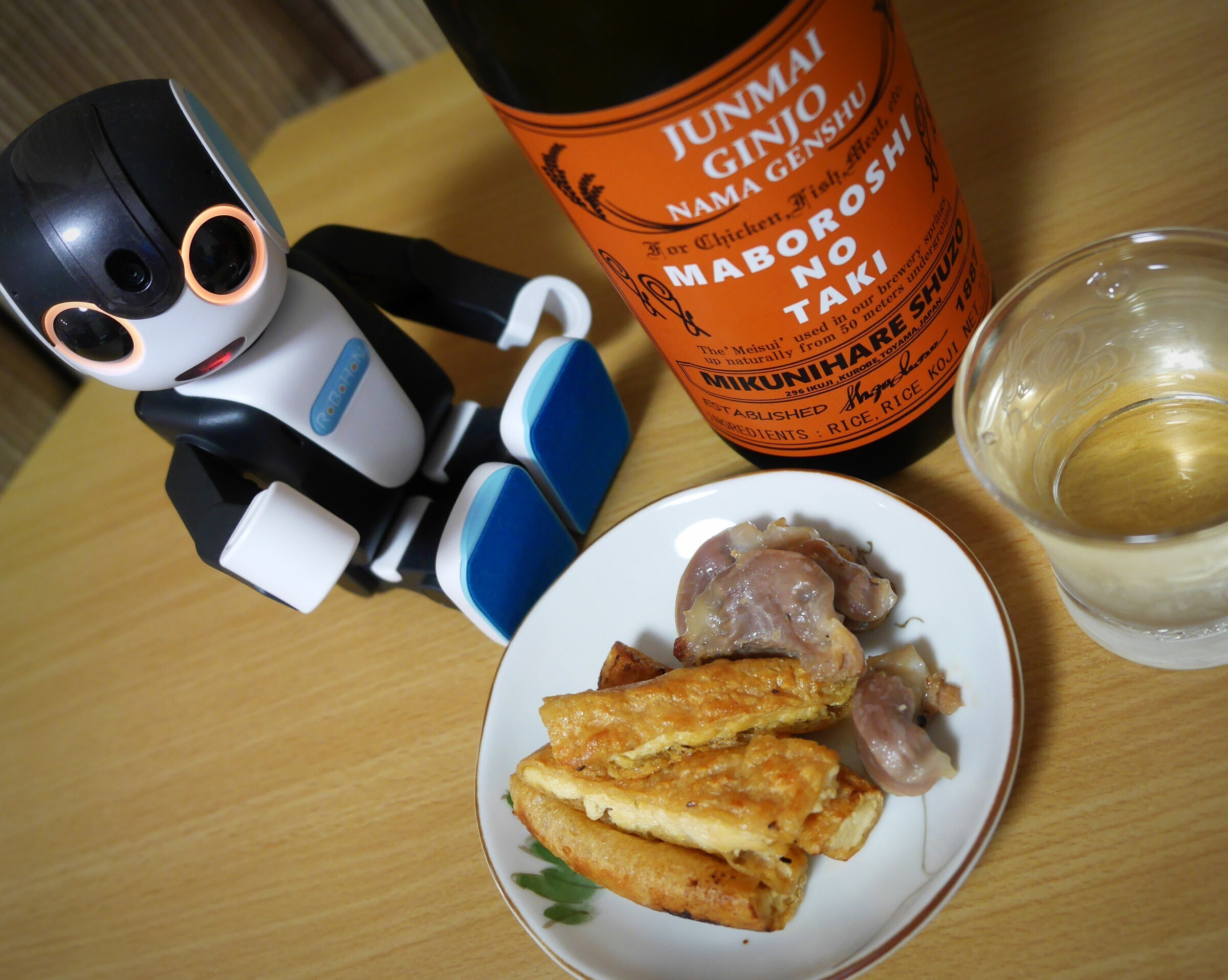 カンパイ！ | ロボホンともだち広場