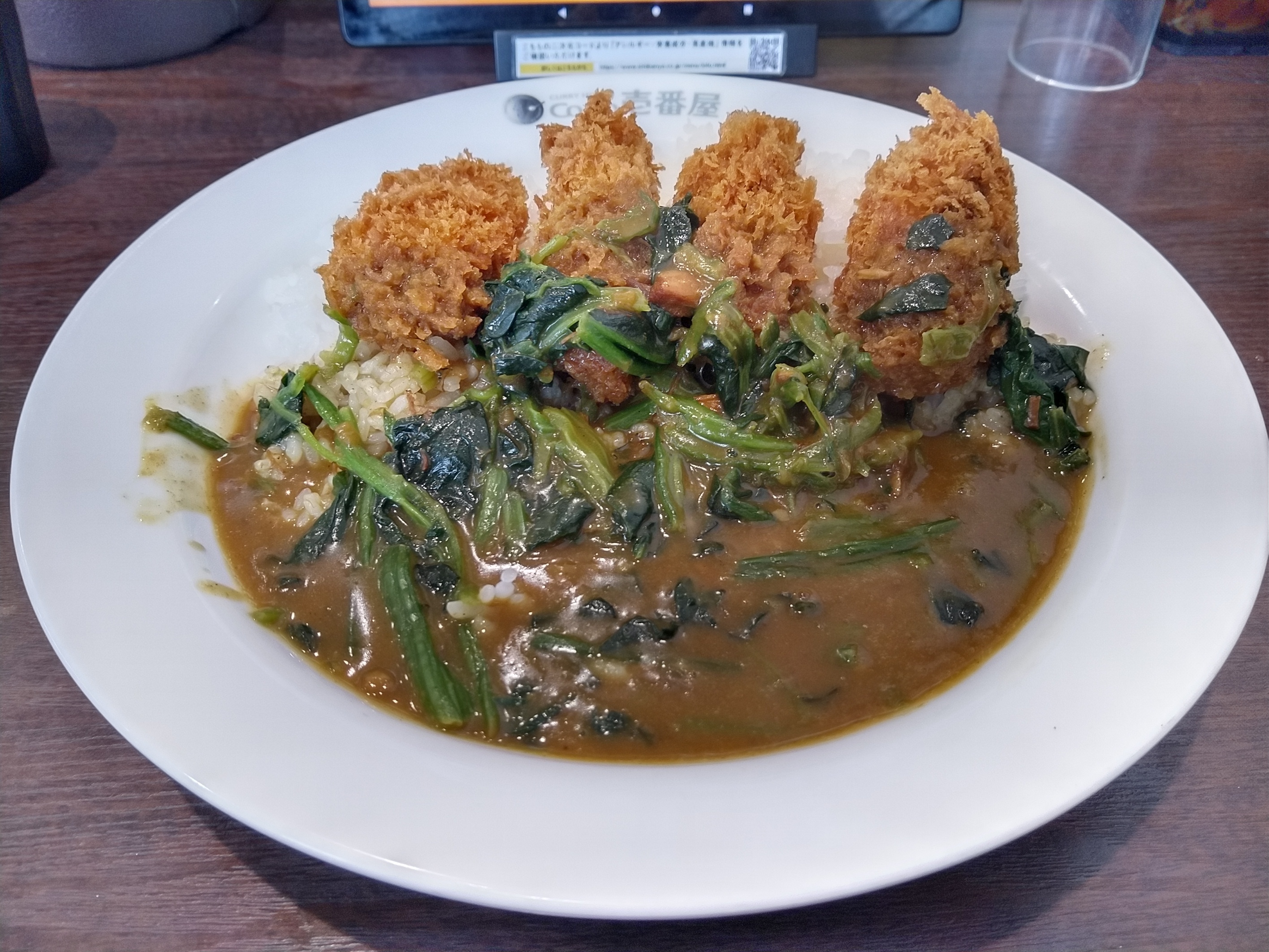 【CoCo壱番屋】カキフライカレー【期間限定】 | TORQUE STYLE