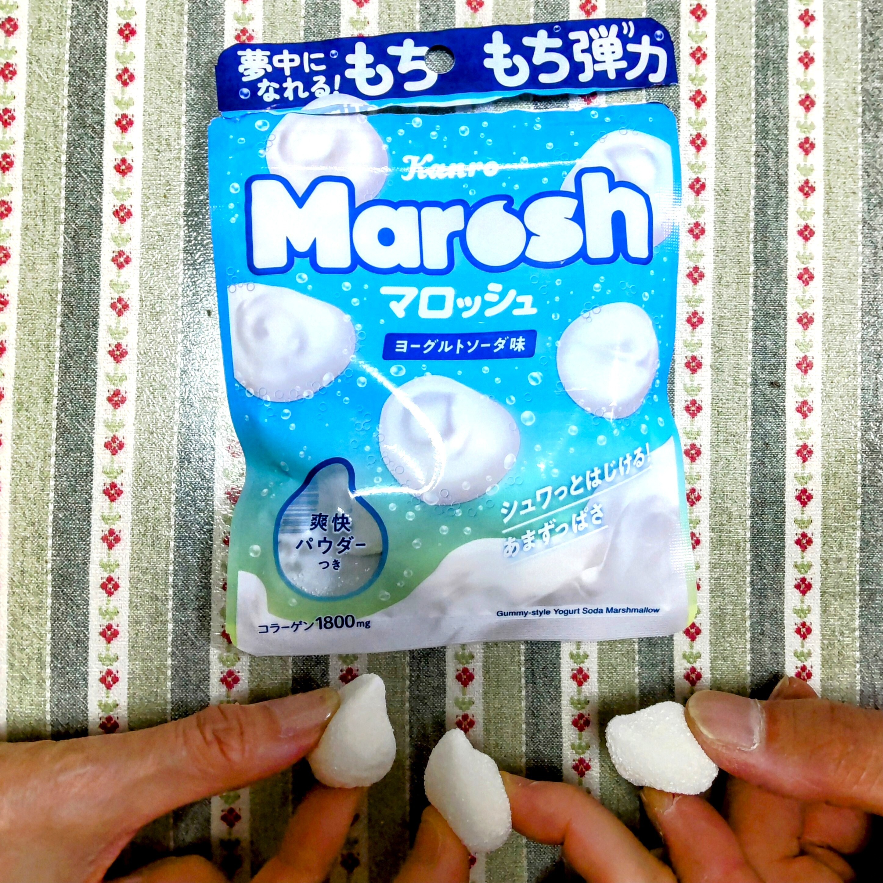 推しつぶフォトコンテスト | Kanro POCKeT ×