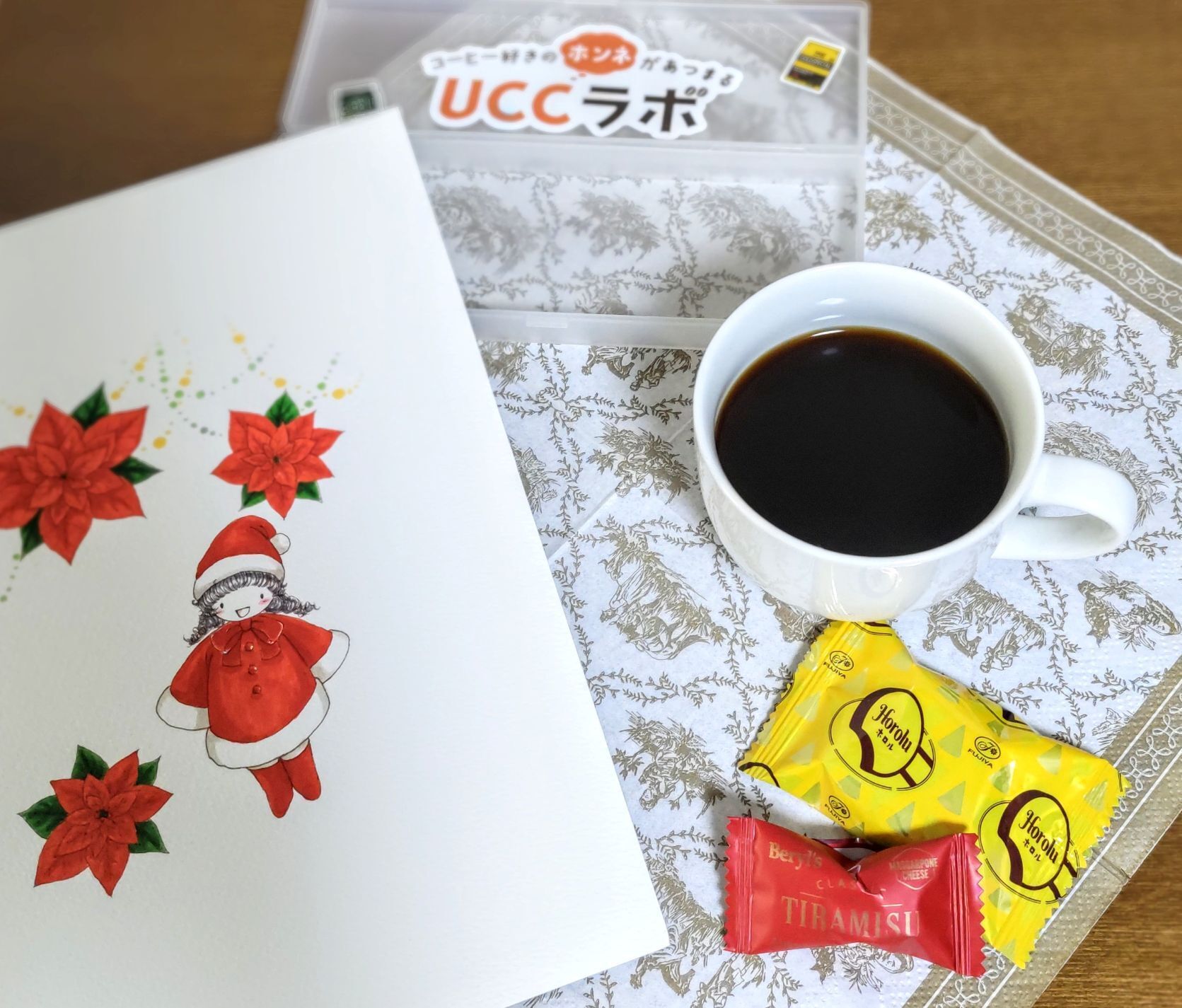 Merry Christmas！ | UCCラボ
