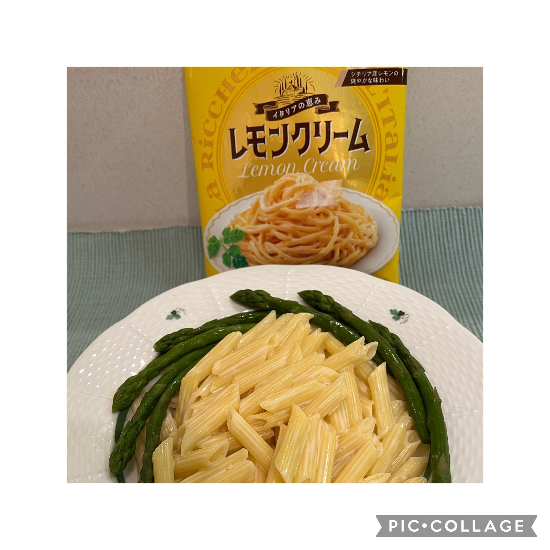 まぜるだけランチ | SPICE&HERB COMMUNITY