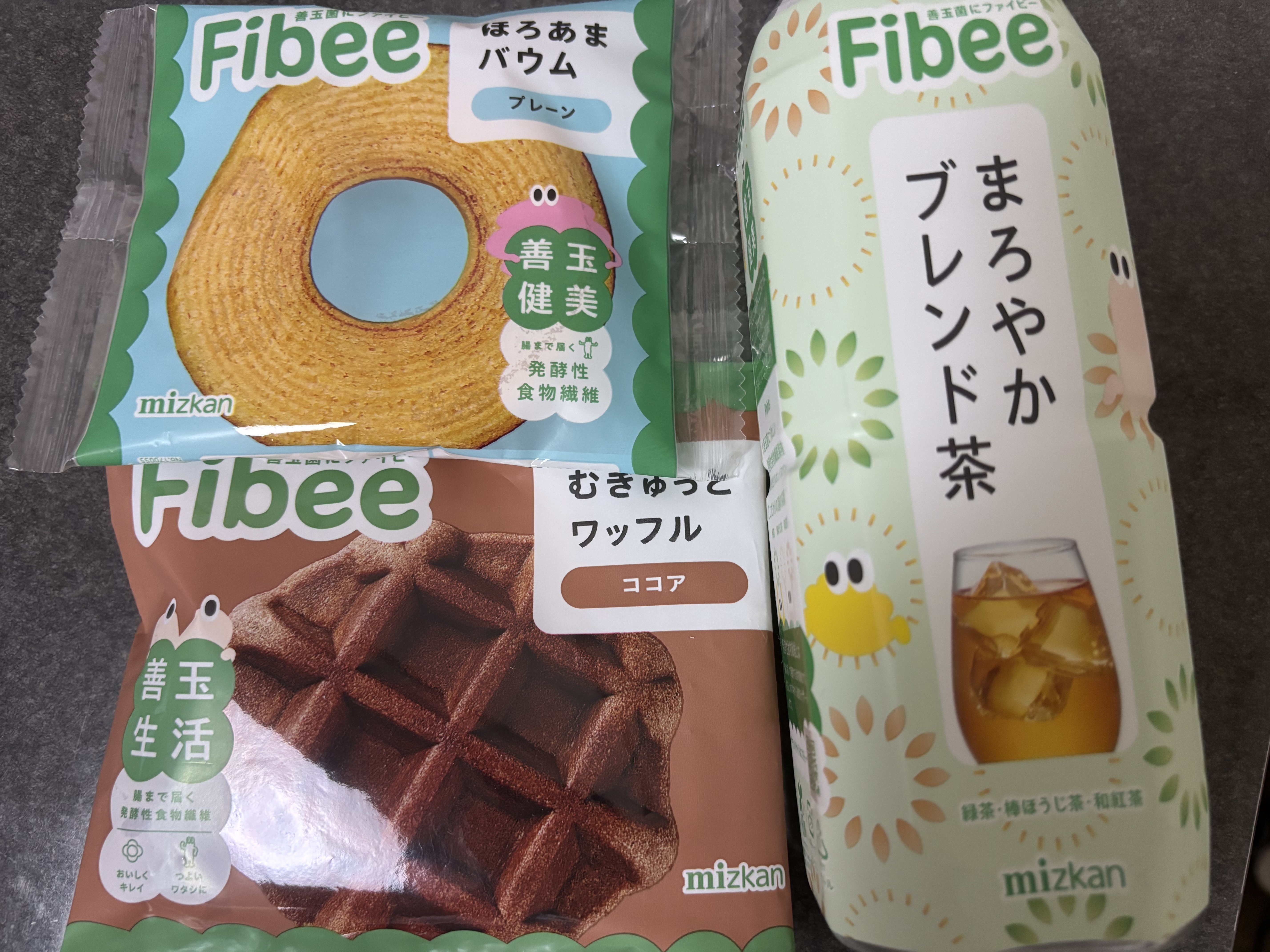 食べ放題⁉️ | Fibee腸内会
