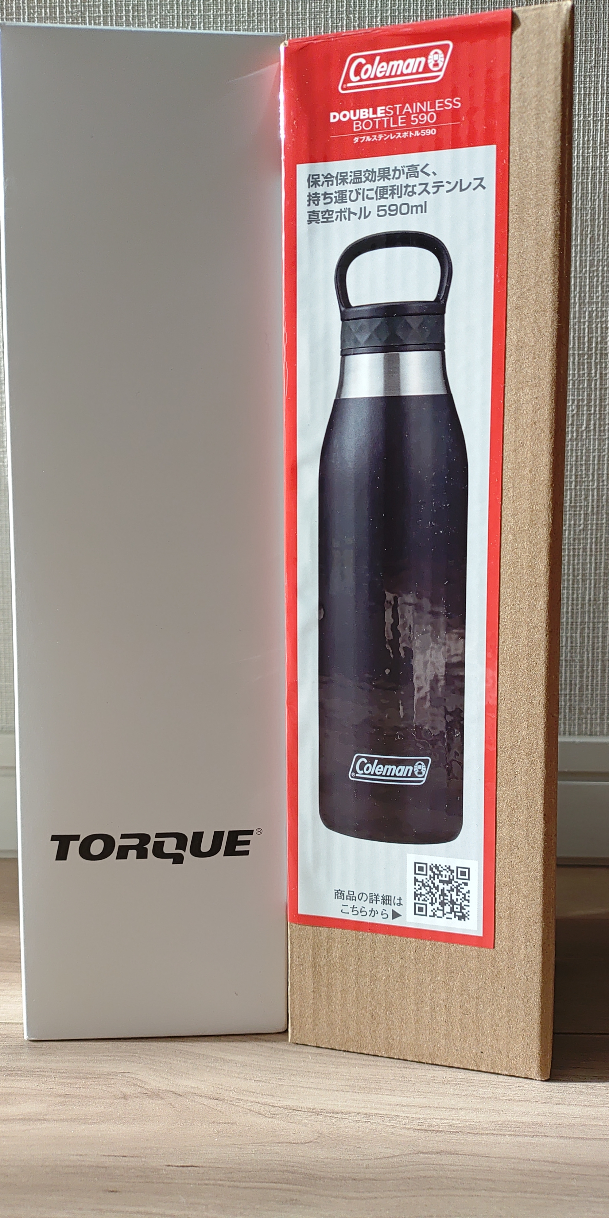 恐縮です | TORQUE STYLE