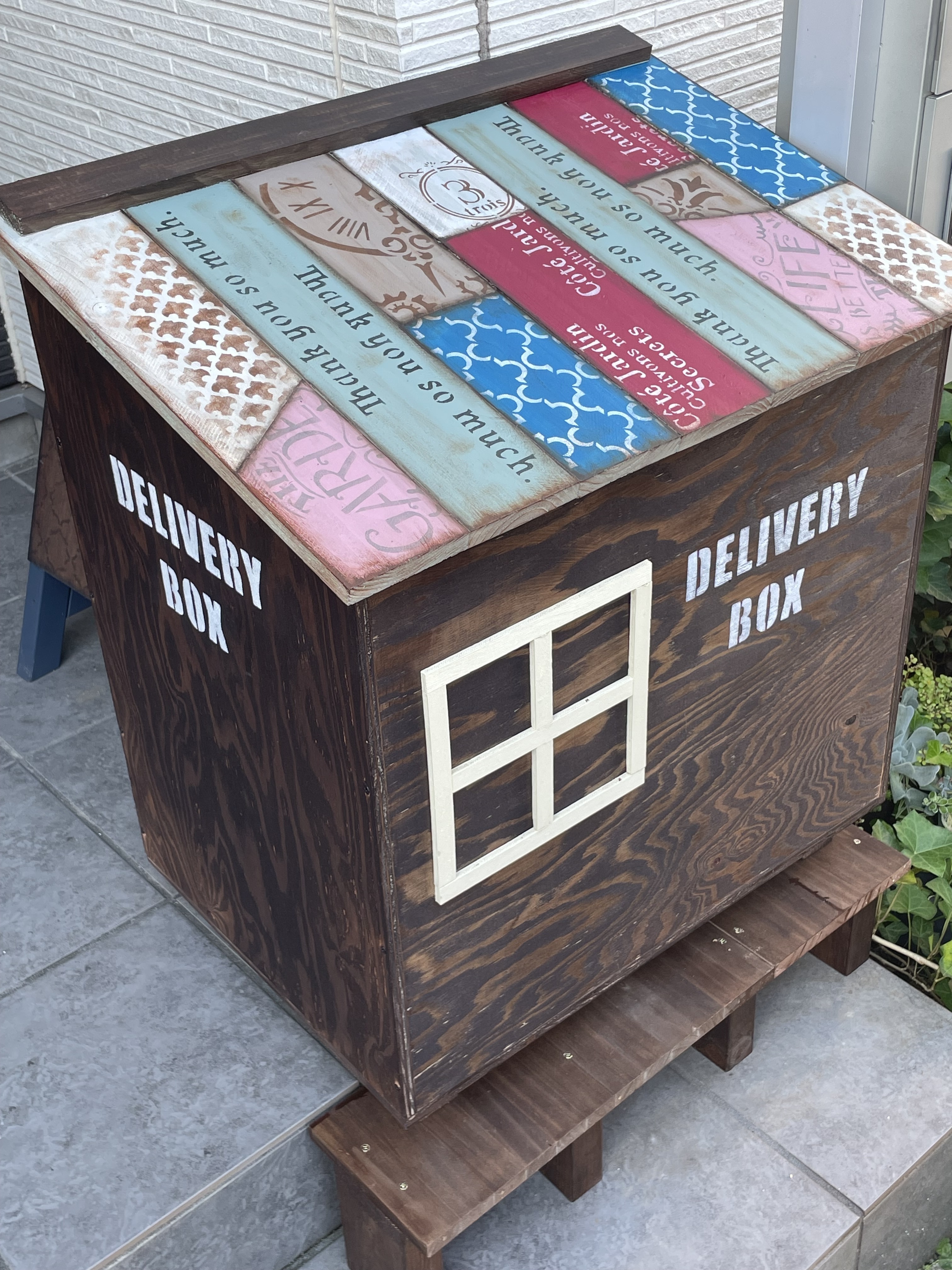DELIVERY BOX | CAINZ DIY Square
