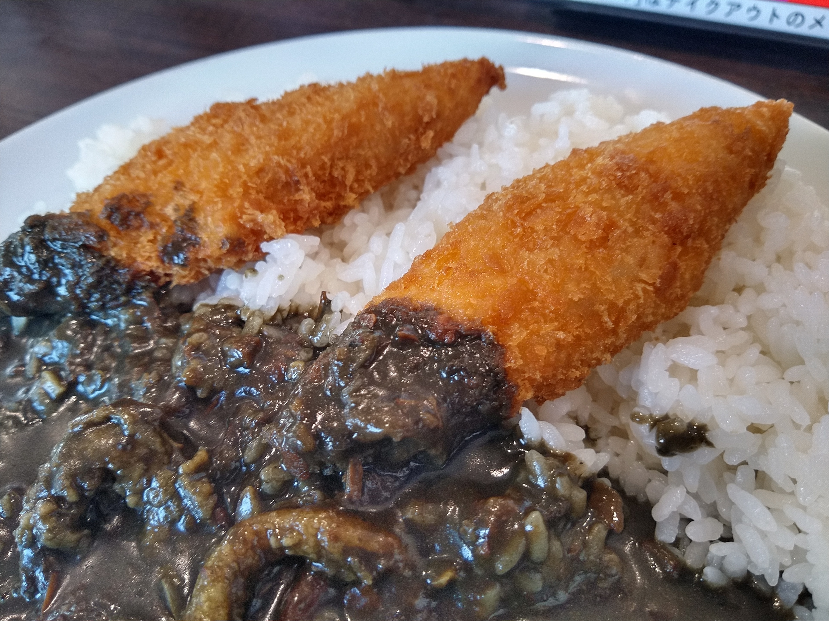 【CoCo壱】ブラックカレー【店舗限定】 | TORQUE STYLE