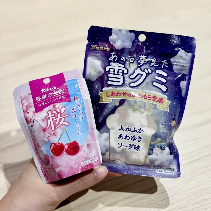 スタッフおふくの新商品レポート📝 | Kanro POCKeT ×