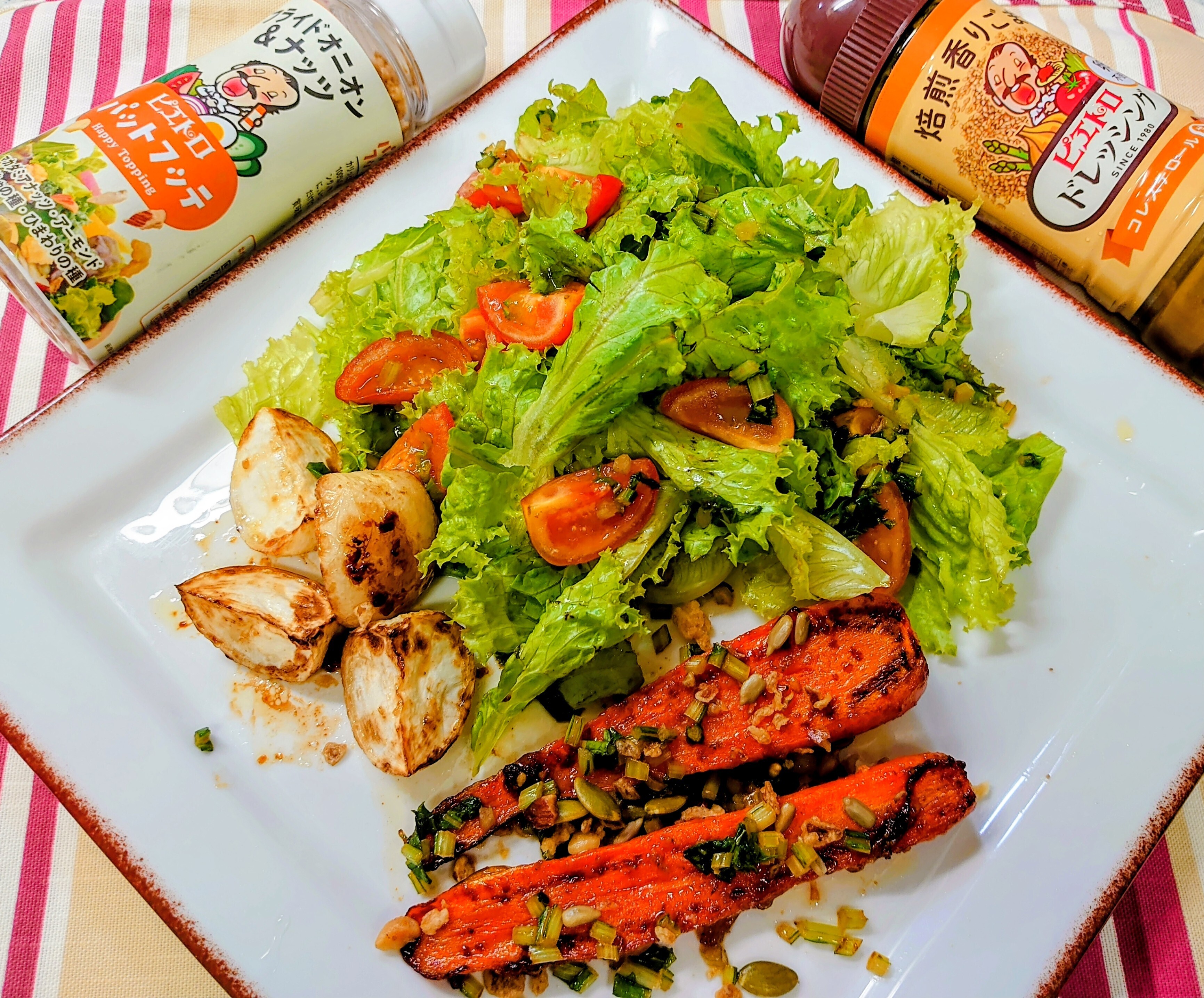 丸ごとにんじん🥕ステーキにPATFUTTE♪ | ピエトロホームタウン