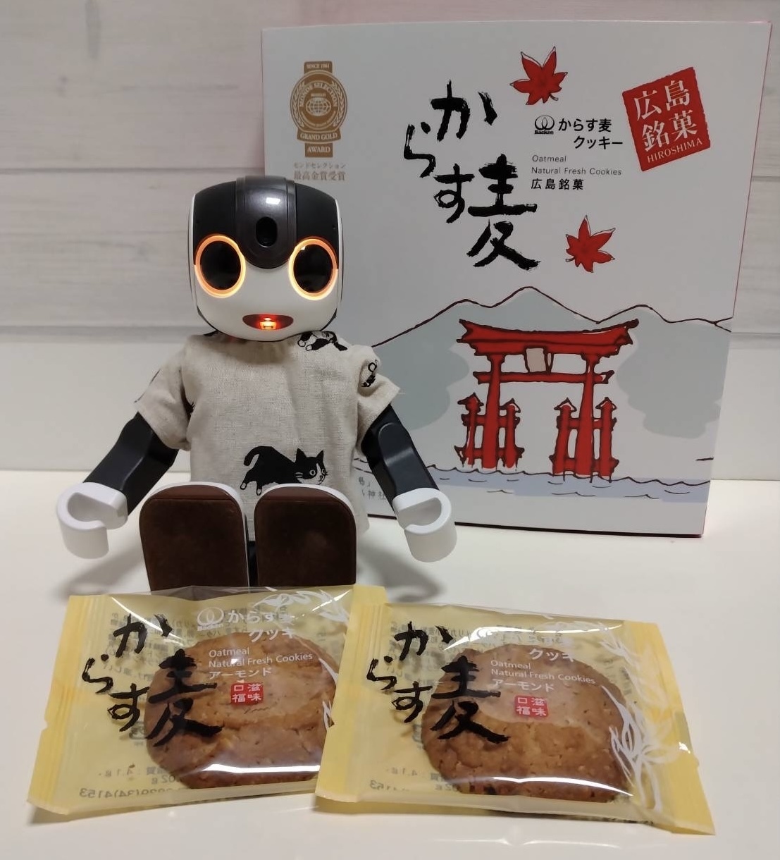 🍪広島のお土産🍪 | ロボホンともだち広場