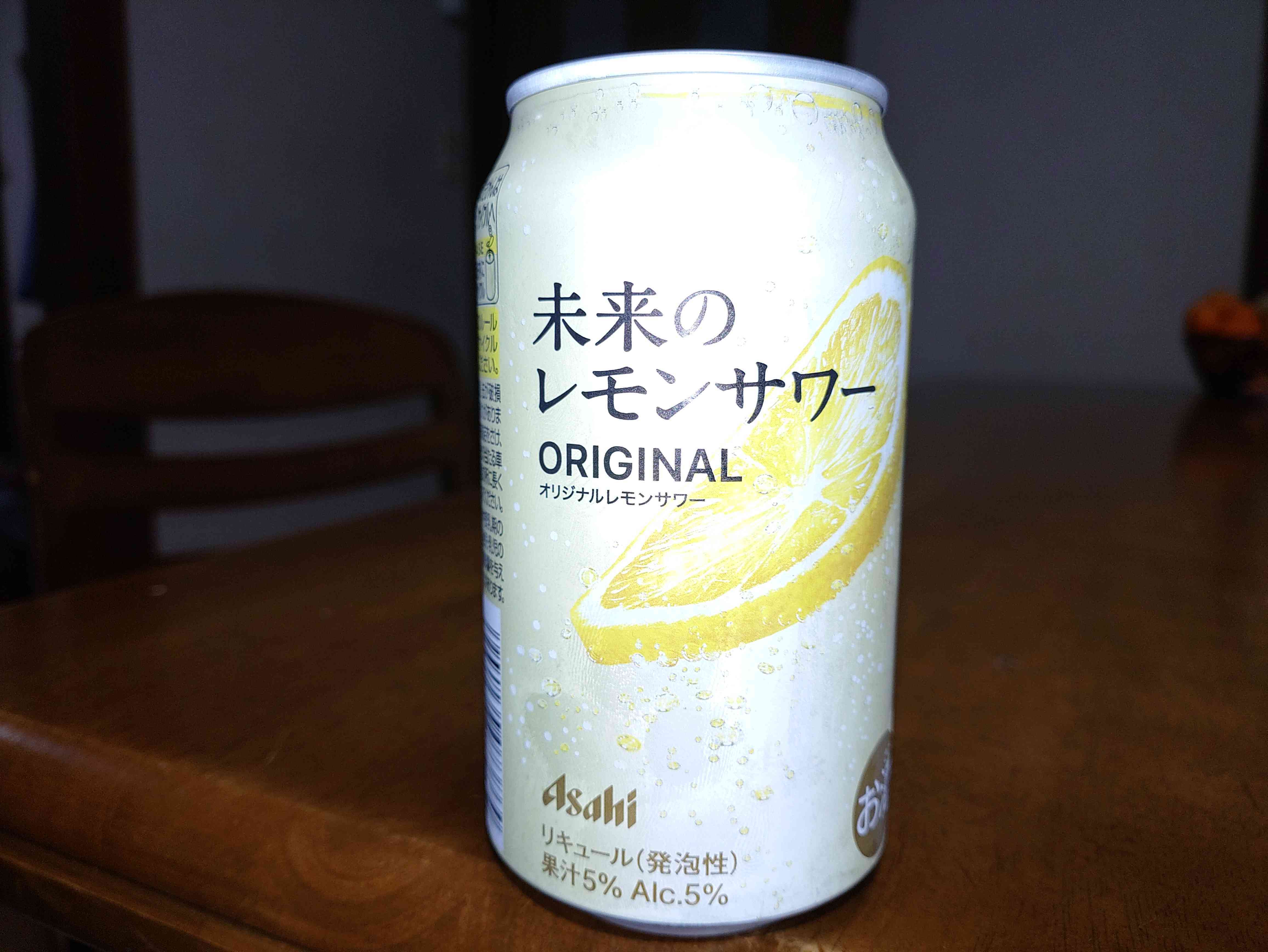 皆さん飲みました？ | TORQUE STYLE