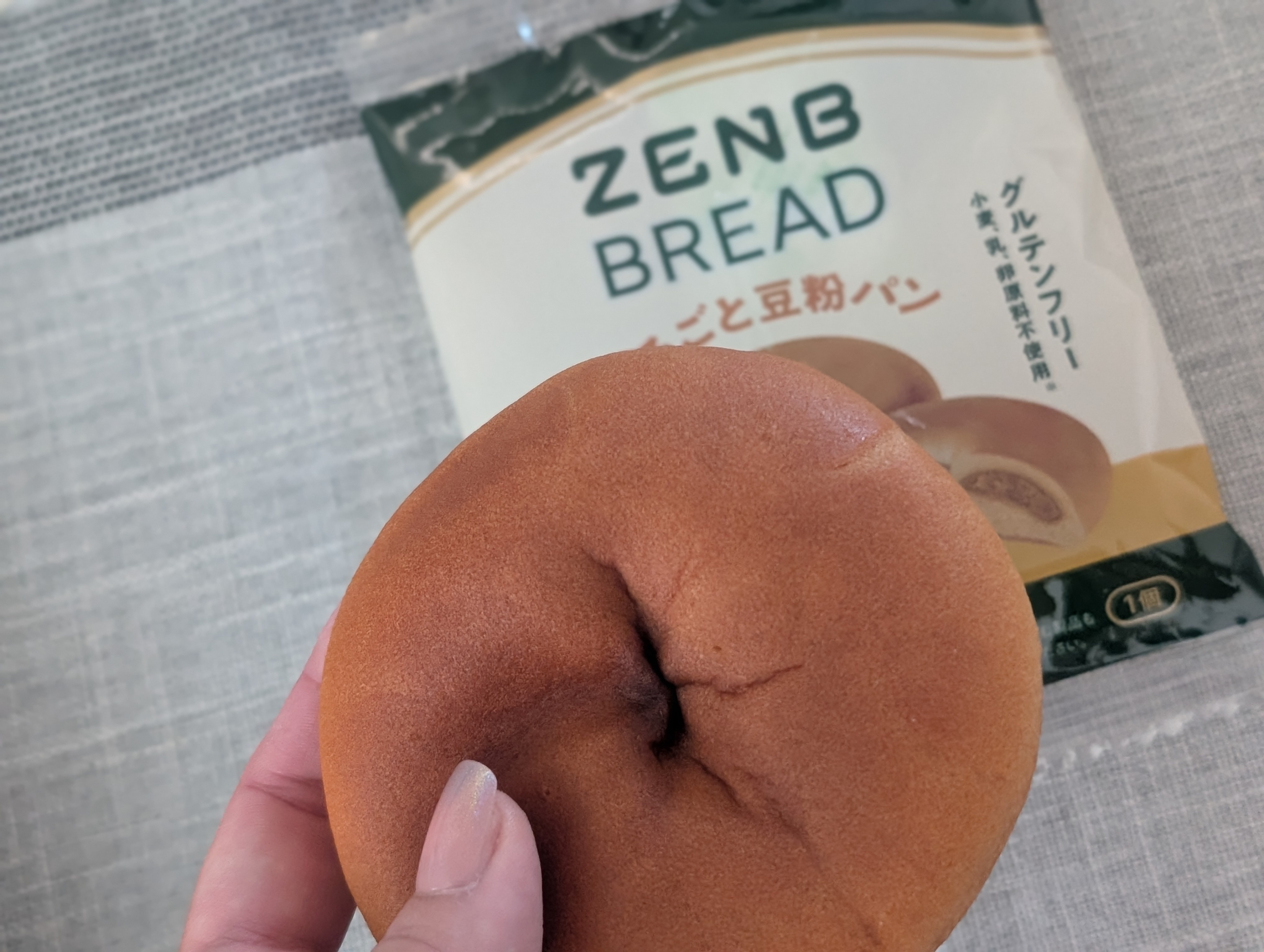 初めて食べました😆 | Fibee腸内会