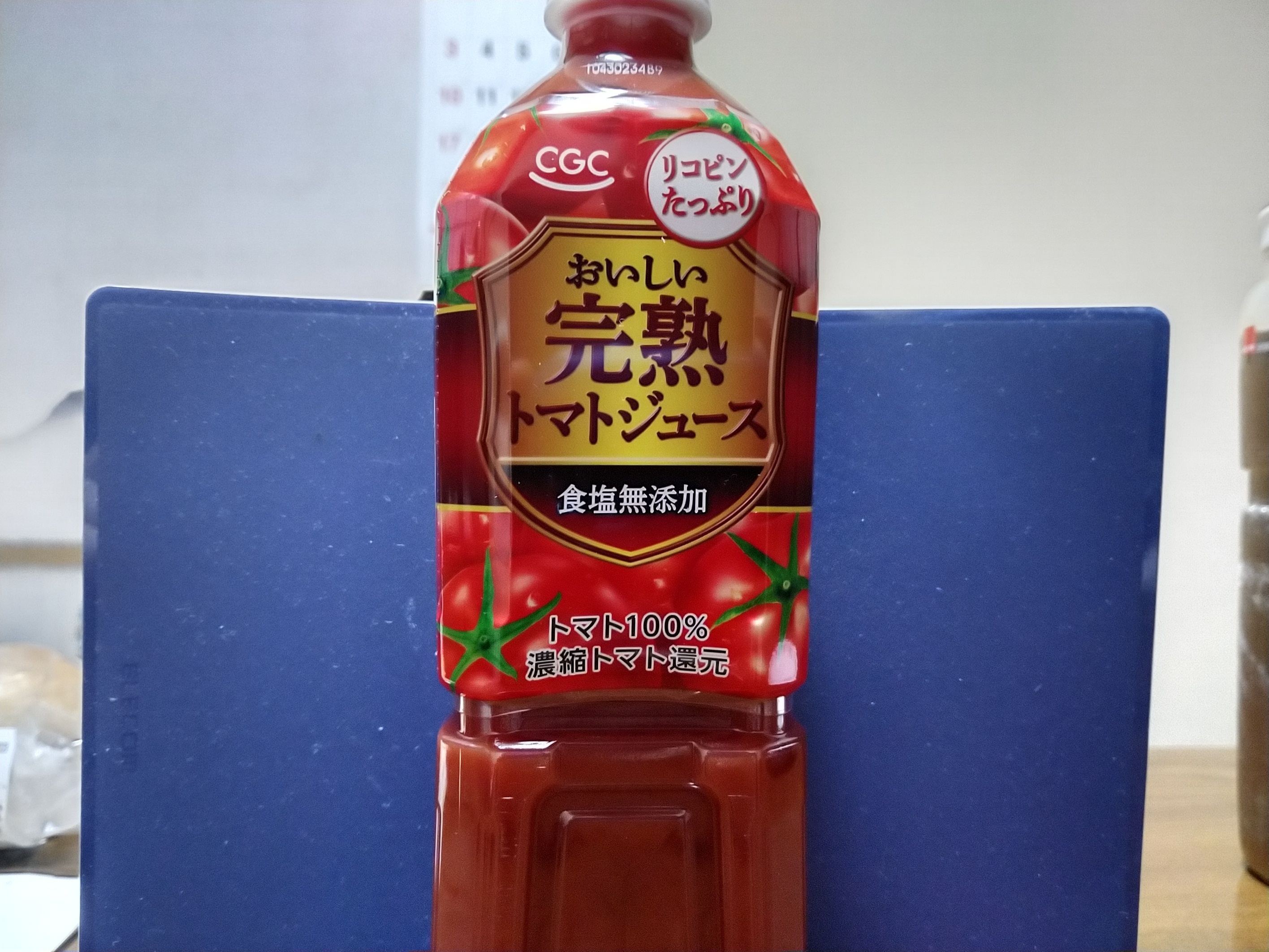 【CGC】おいしい完熟トマトジュース【カゴメ】 | TORQUE STYLE