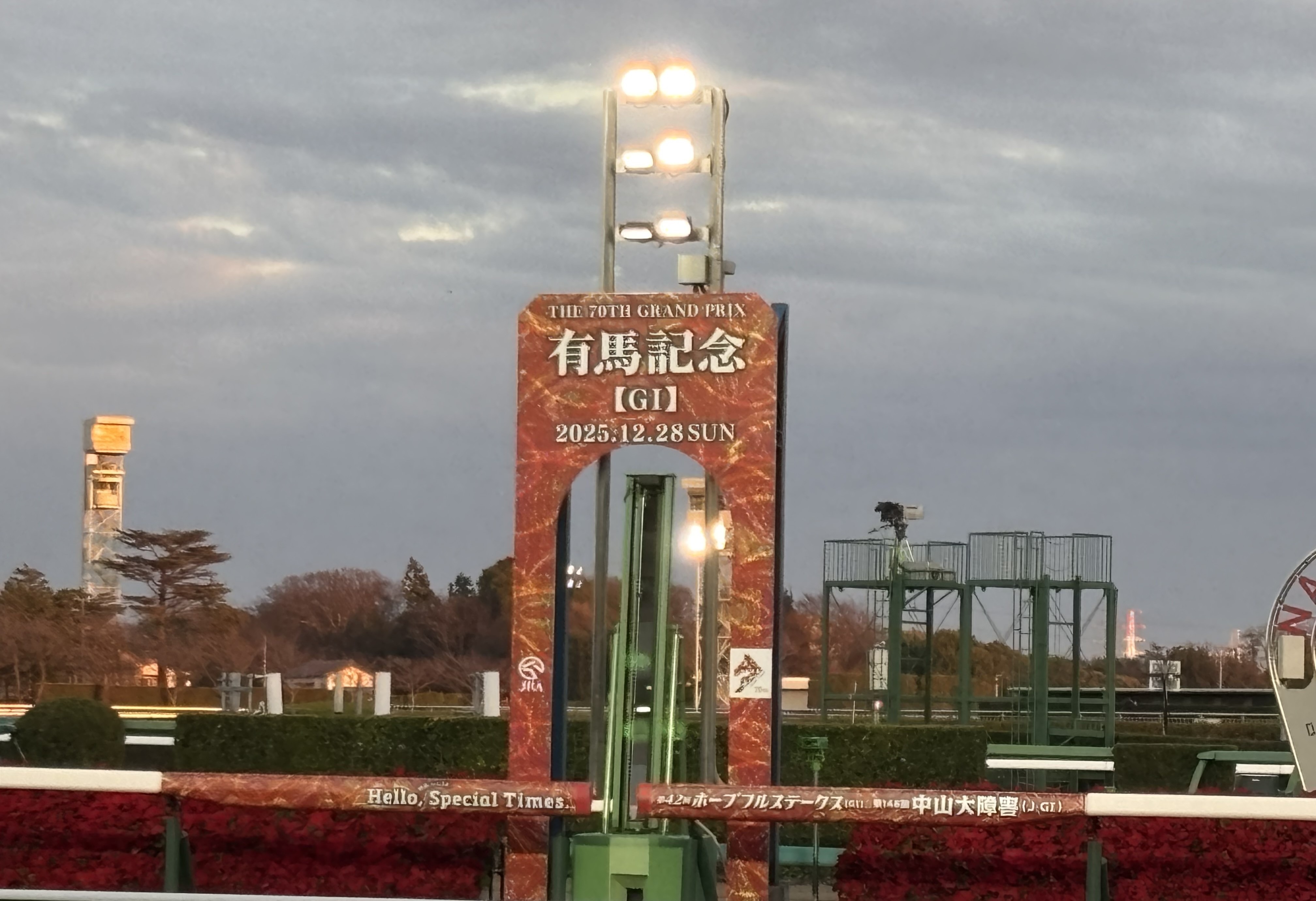 札幌麦酒杯 | YEBISU BEER TOWN - ヱビス公式ファンコミュニティ