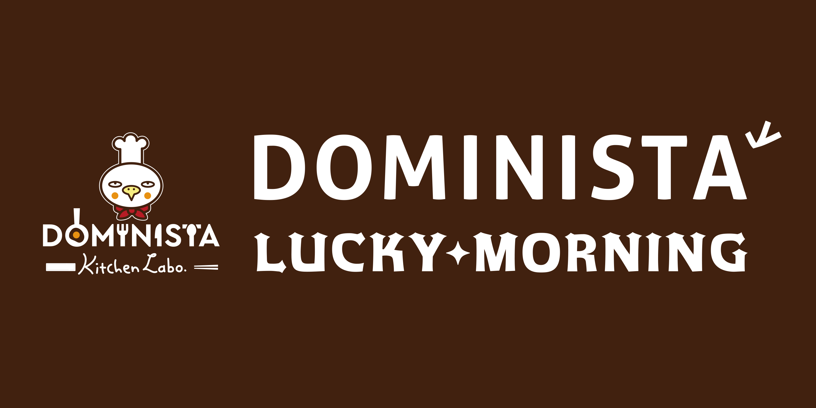 DOMINISTA LUCKY Mornin... | DOMINISTYLE