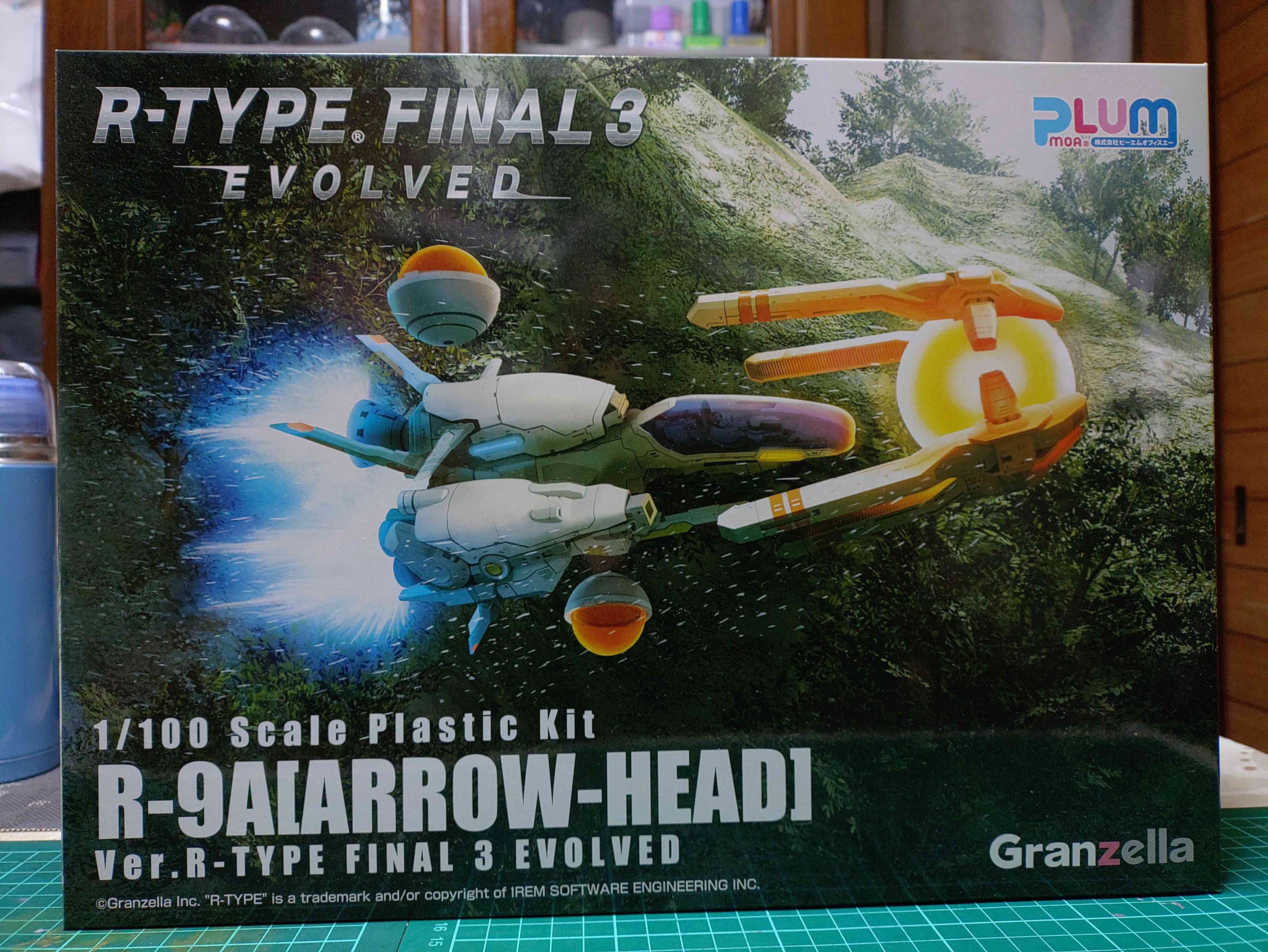 週末の課題『R-TYPE R-9A』 | TORQUE STYLE