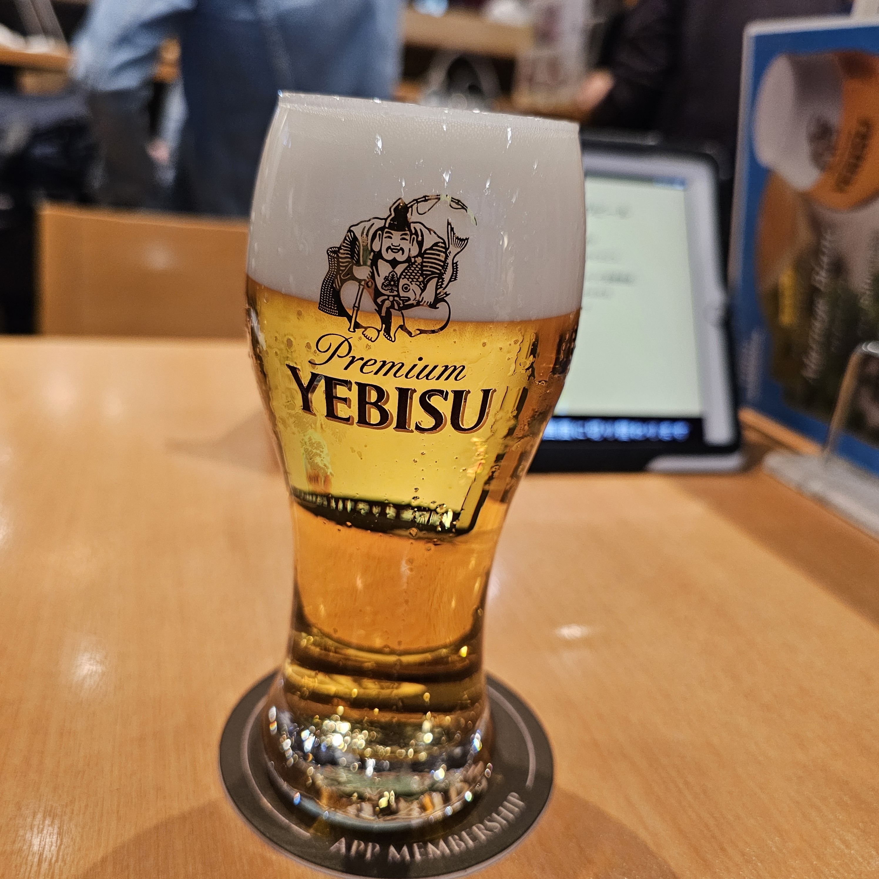 今日のエビス | YEBISU BEER TOWN - ヱビス公式ファンコミュニティ