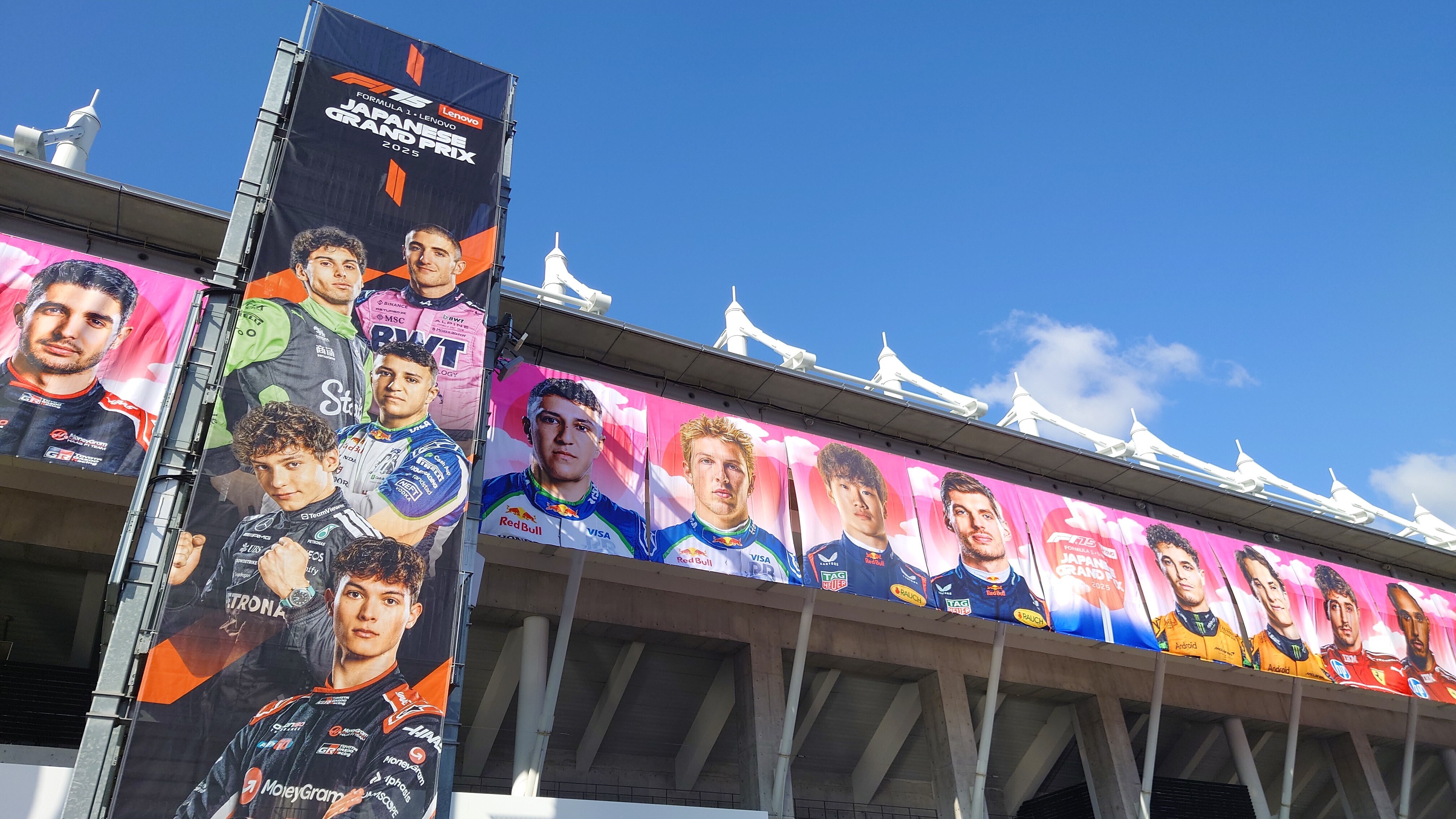 FOMULA 1 | スバ学＜SUBARU公式ファンコミュニティサイト＞