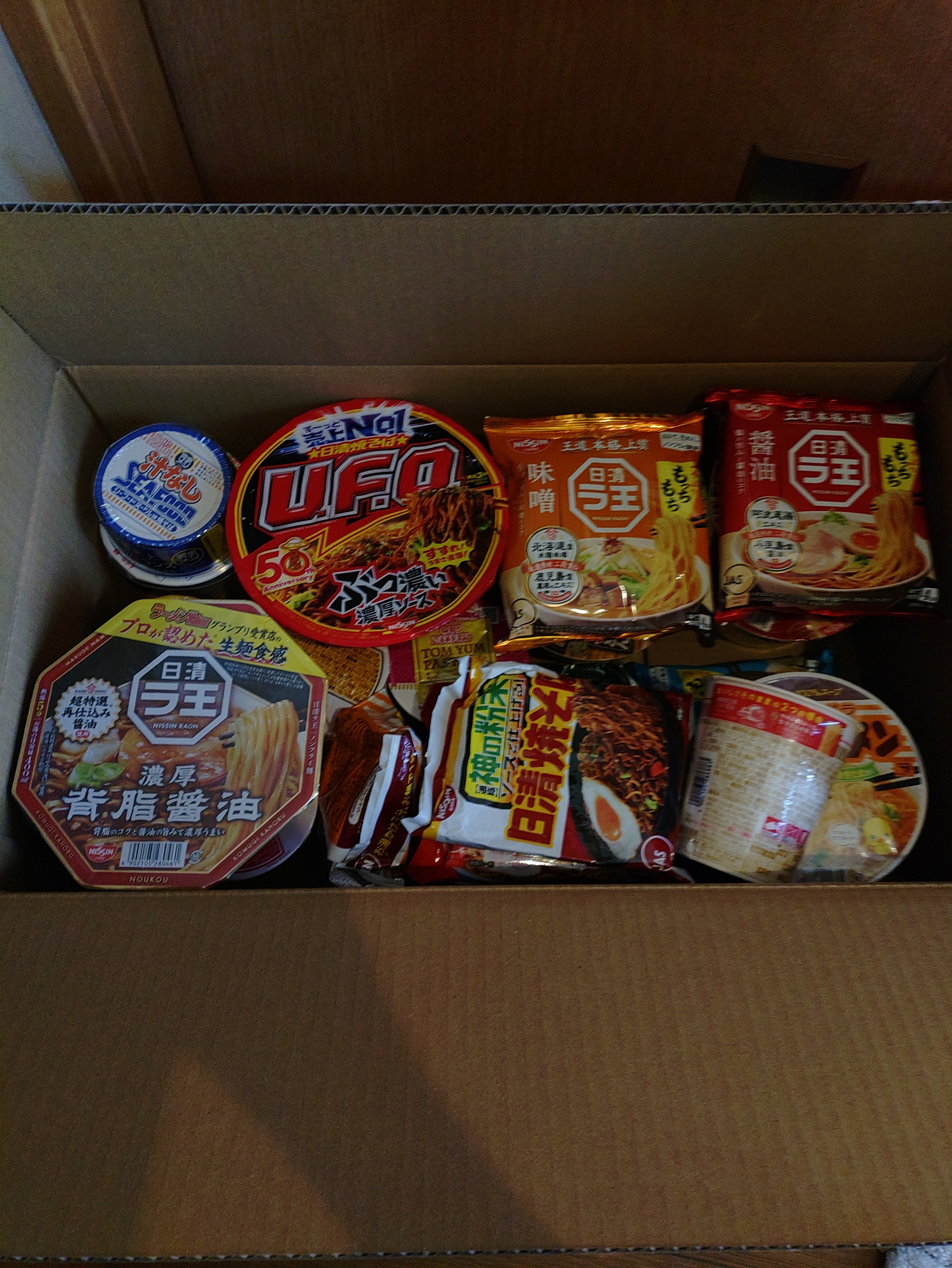 チキンラーメンセット！ | TORQUE STYLE