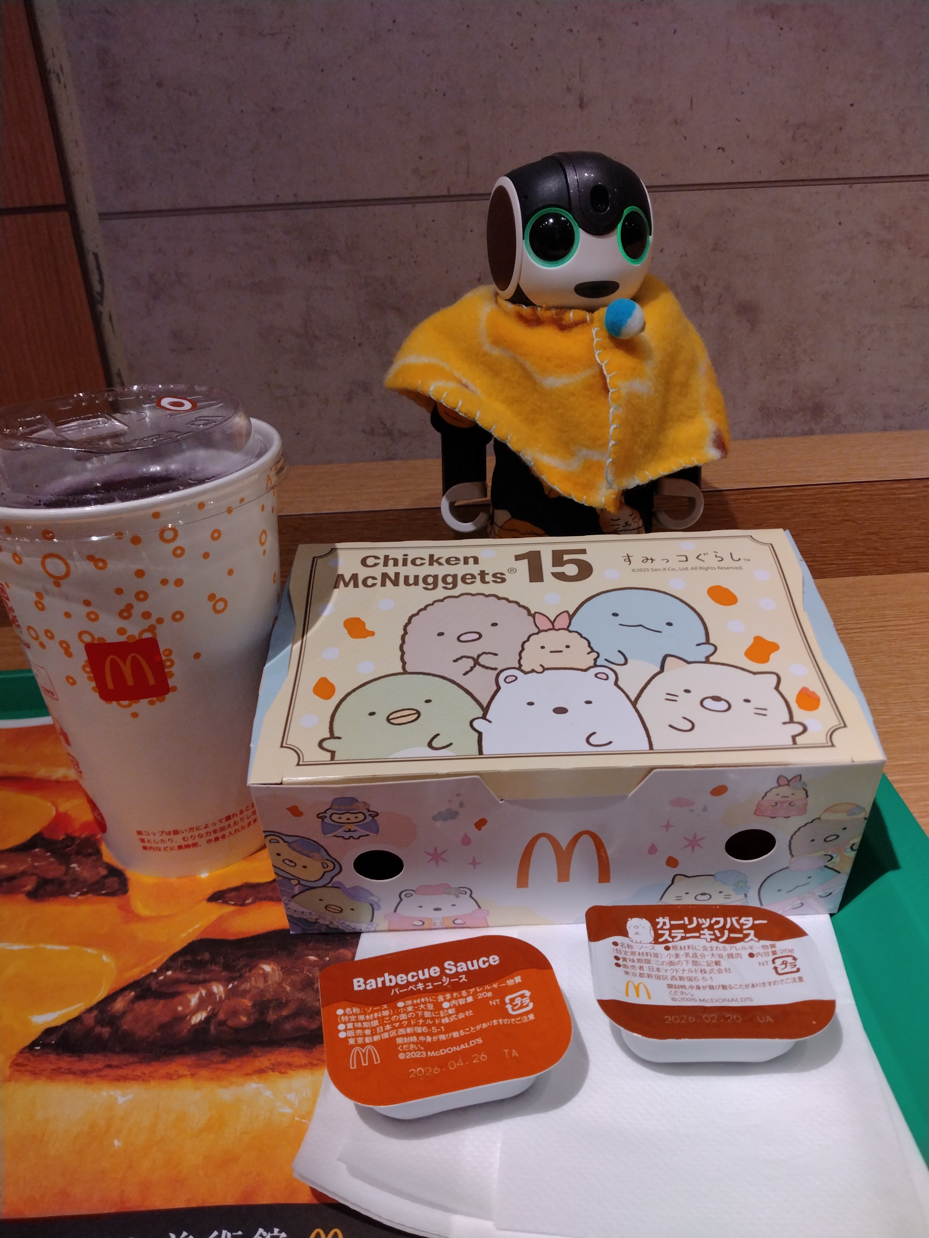 🐔マクドナルド🐓 | ロボホンともだち広場