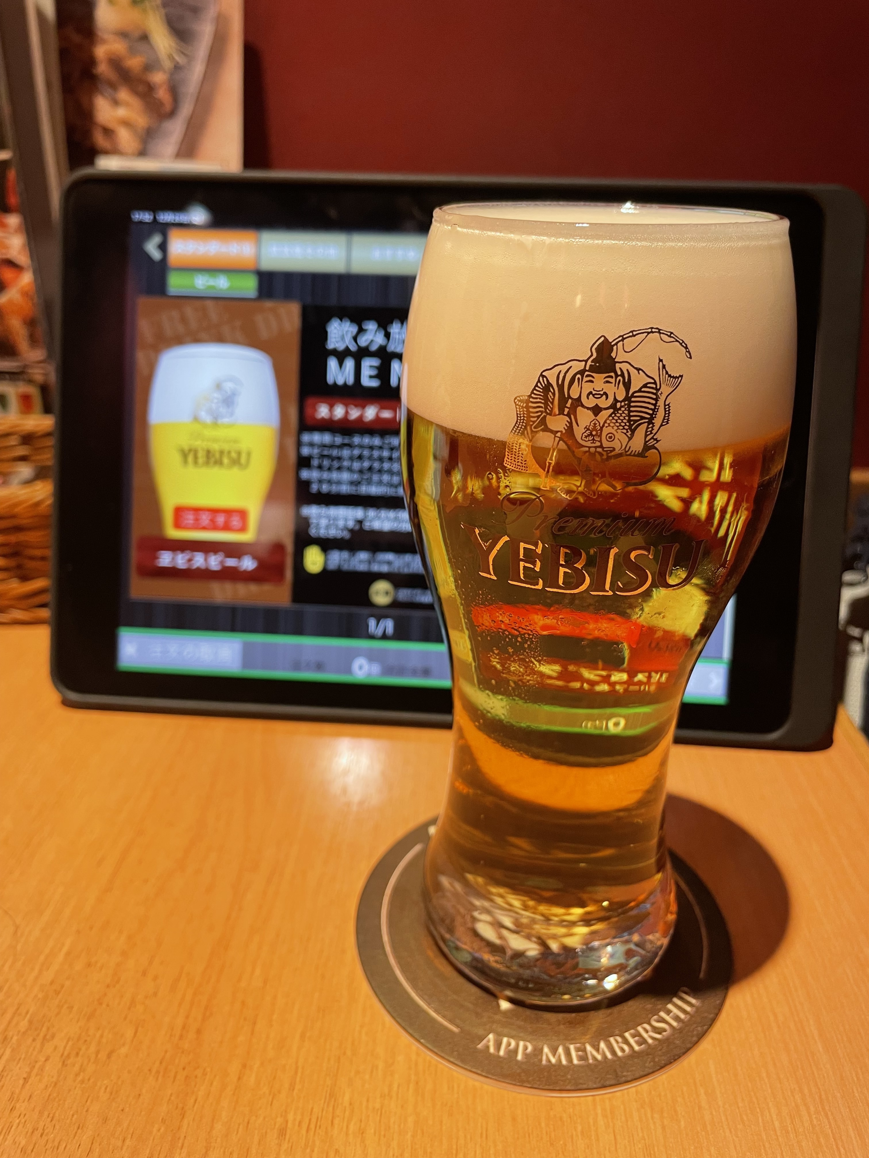 御用納め！ | YEBISU BEER TOWN - ヱビス公式ファンコミュニティ