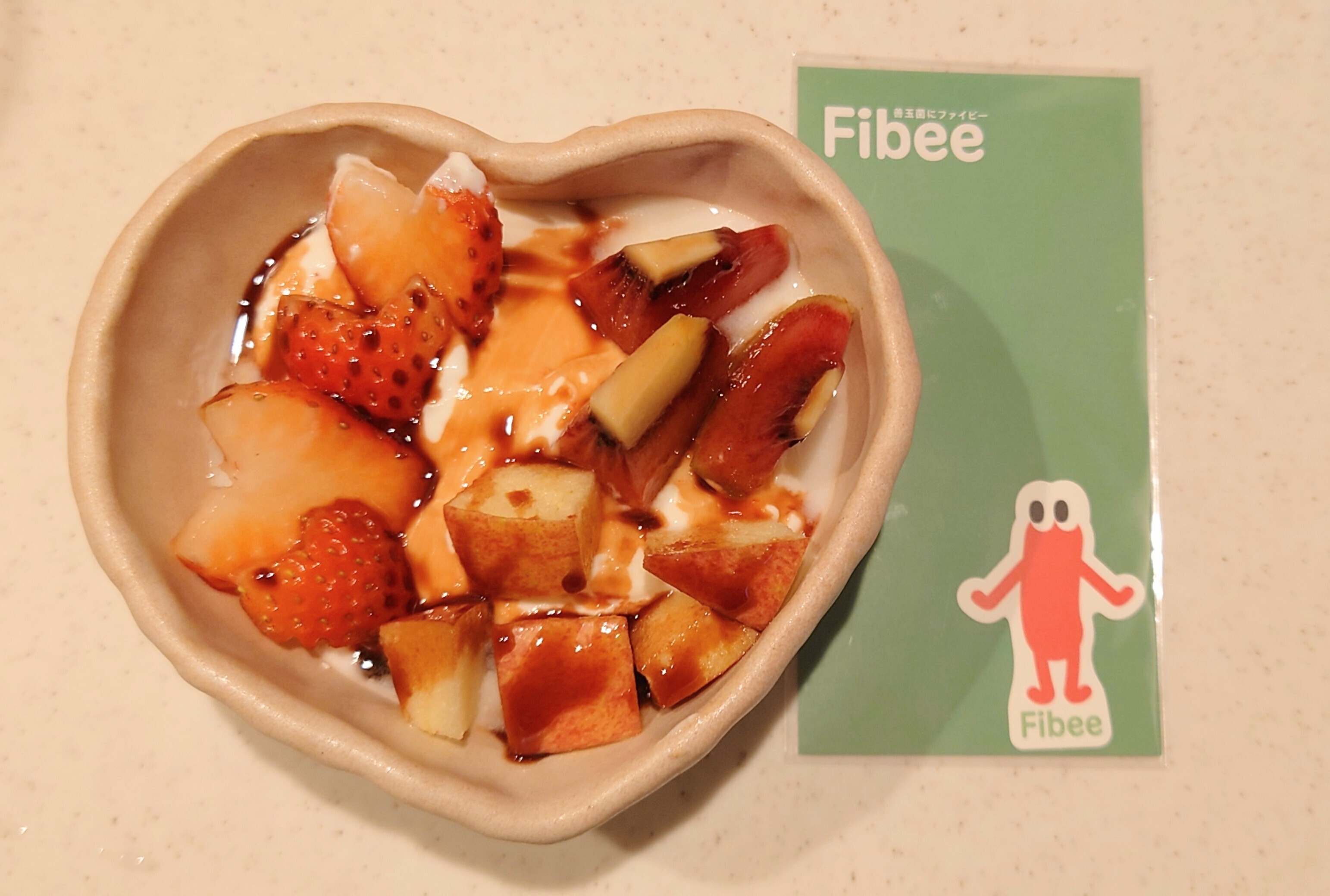 赤いヨーグルト | Fibee腸内会