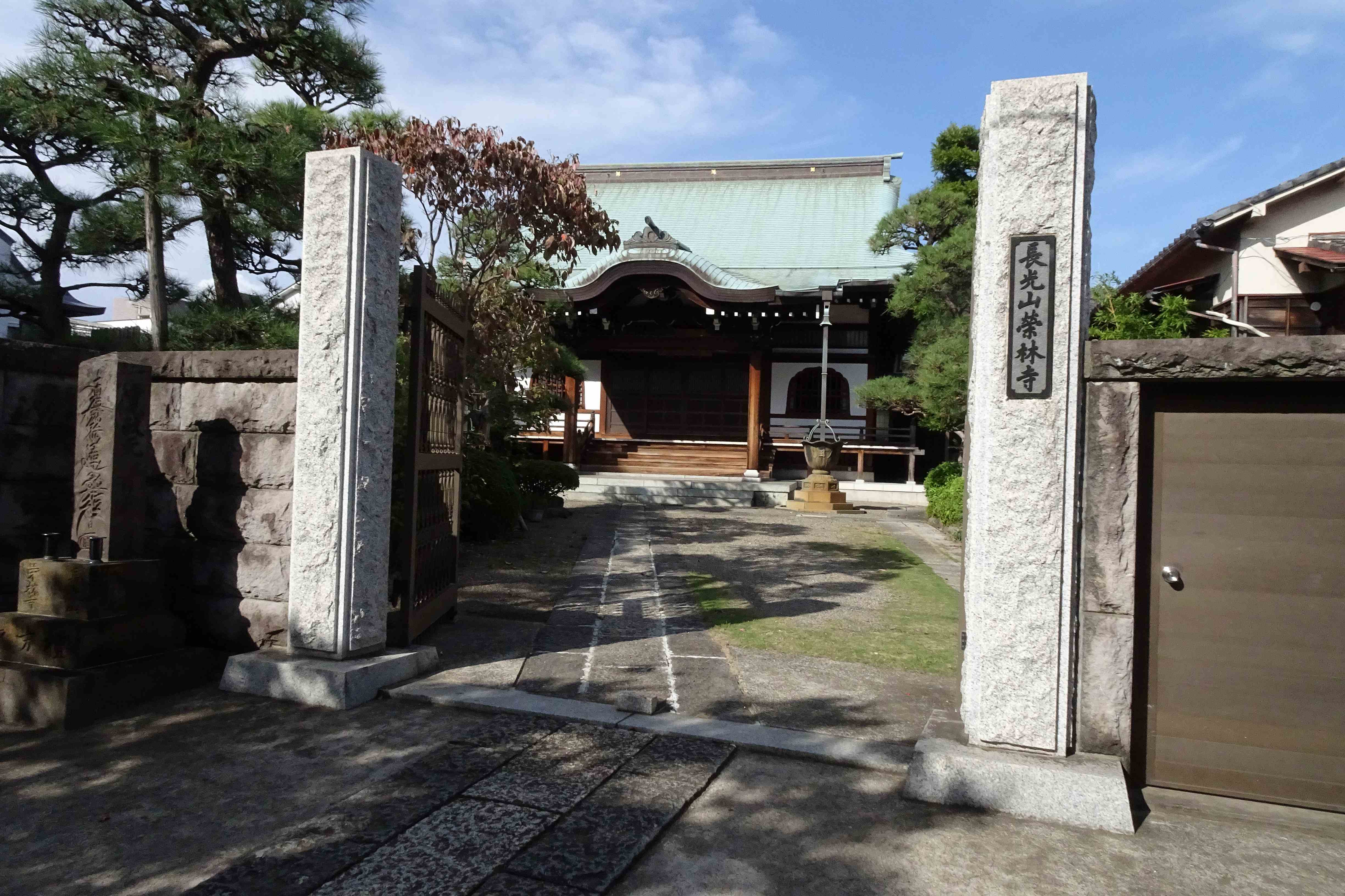 栄林寺 | YEBISU BEER TOWN - ヱビス公式ファンコミュニティ