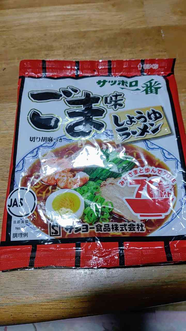 70周年 | TORQUE STYLE