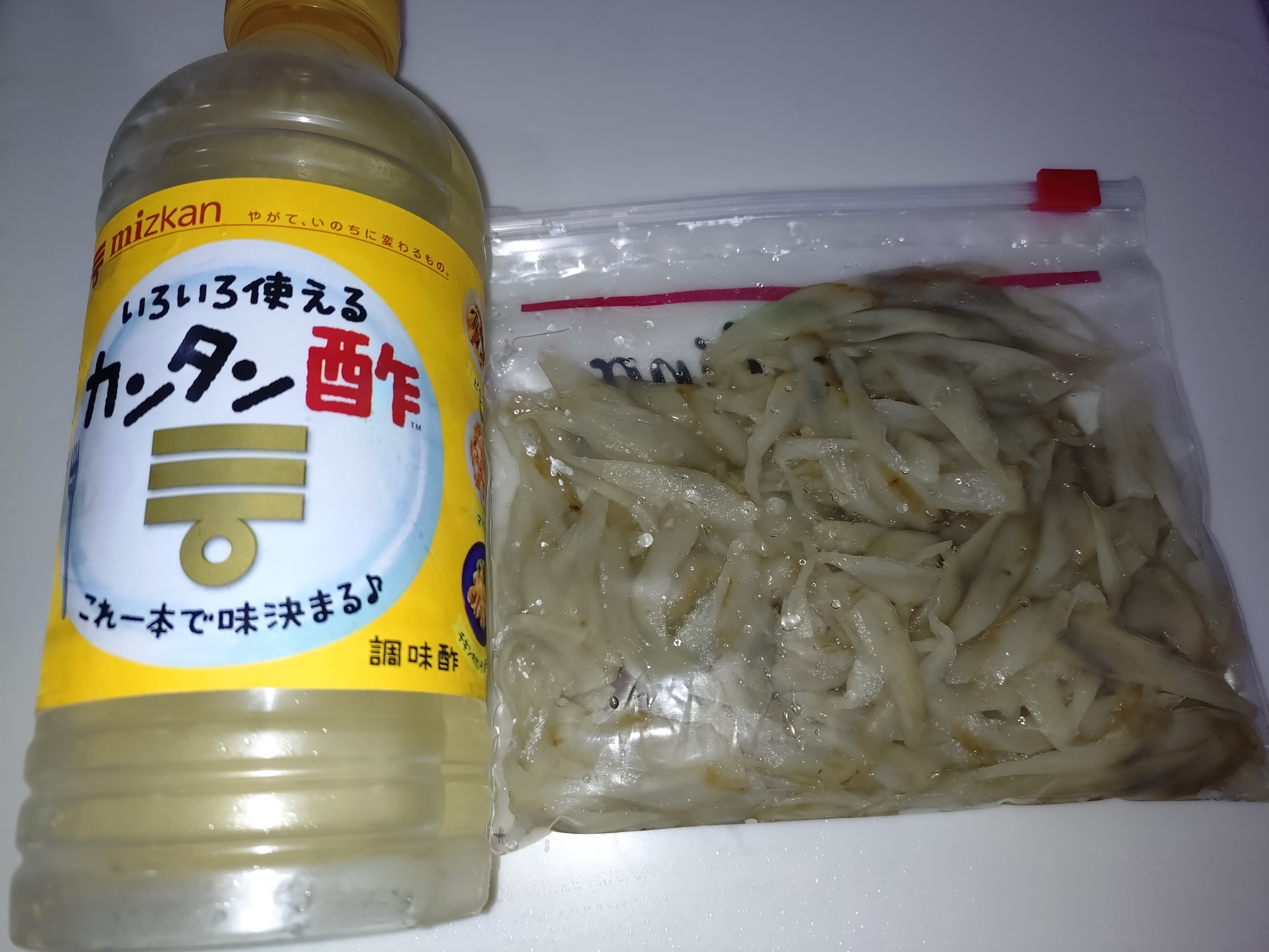 ささがきゴボウをかんたん酢漬け | CAINZ DIY Square