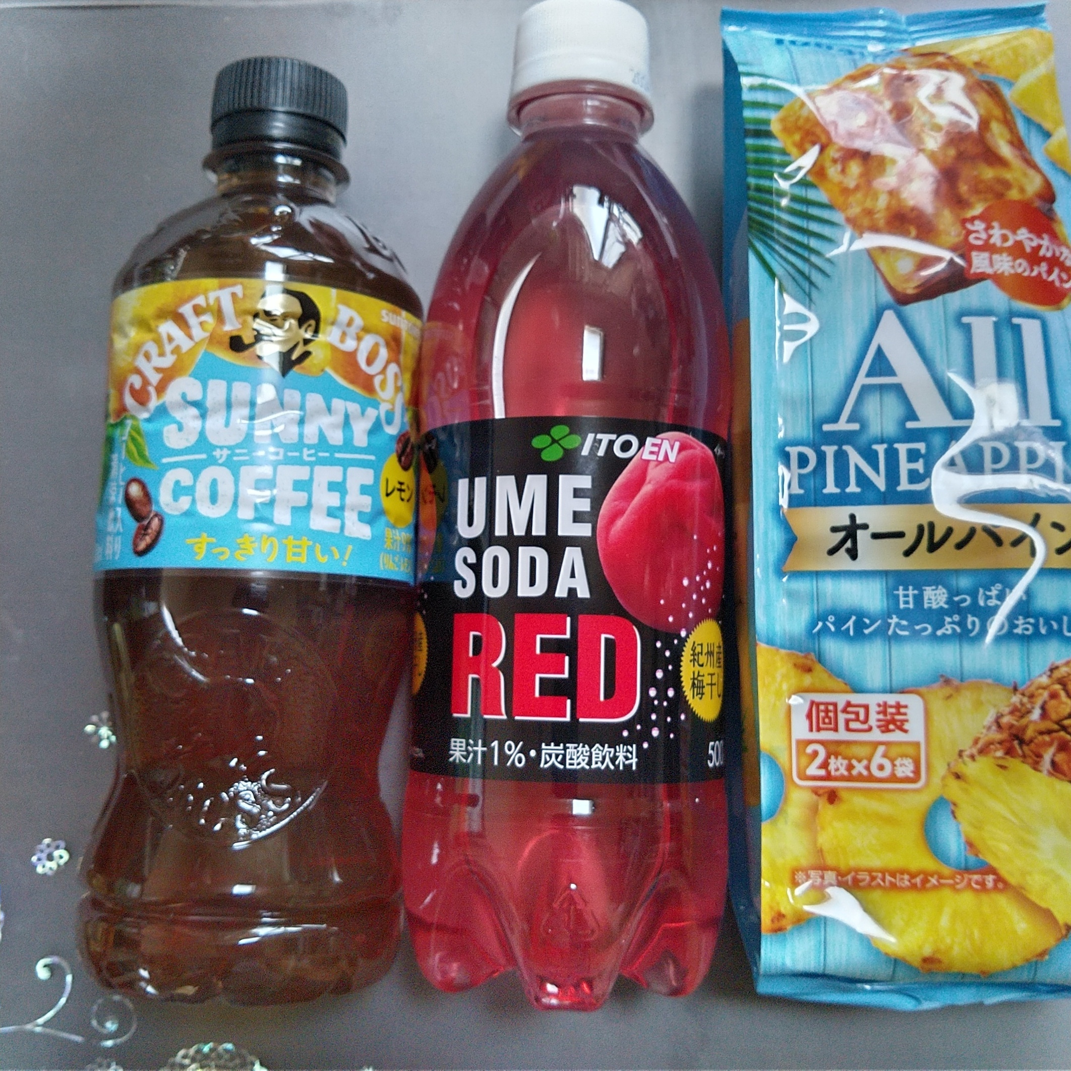 夏の季節のお買い物 | TORQUE STYLE