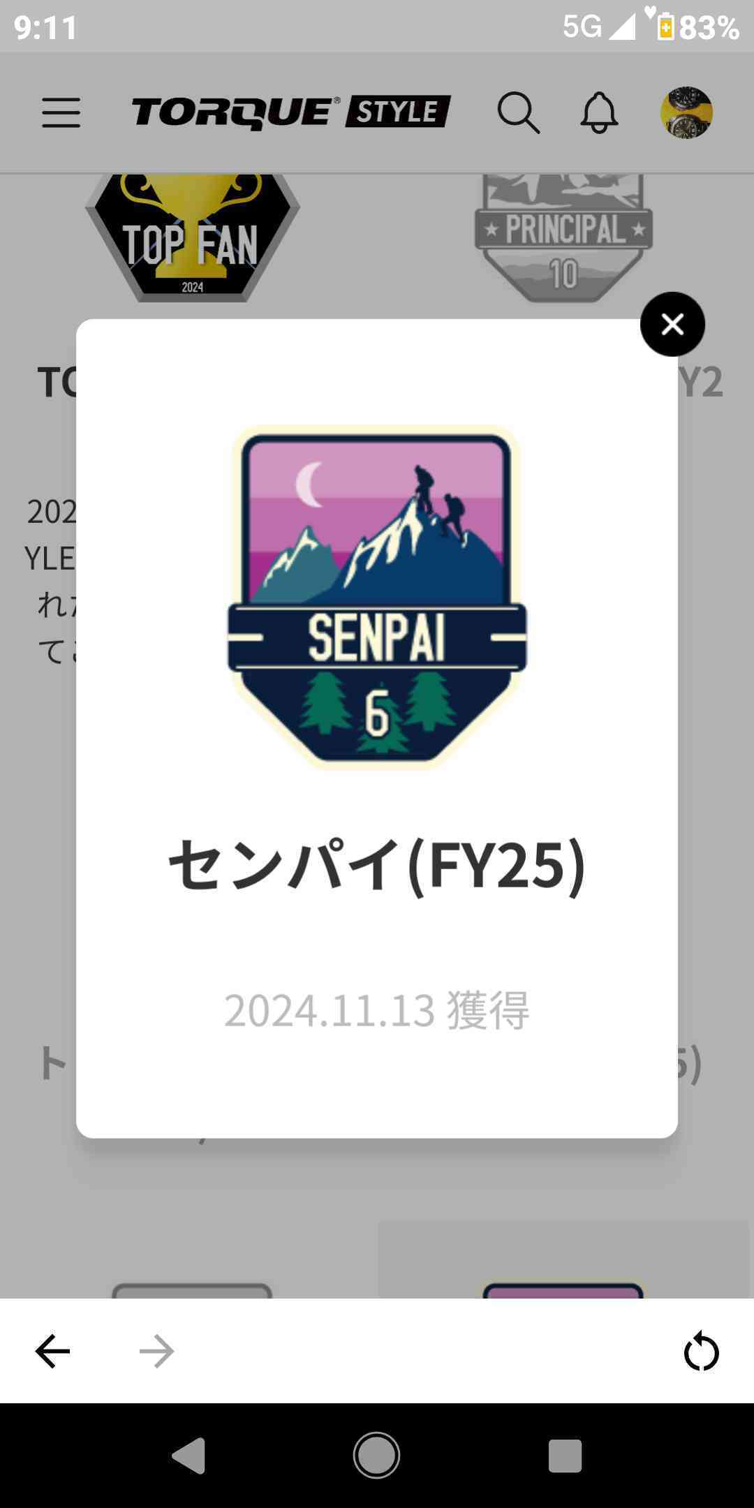 SENPAI 6 | TORQUE STYLE