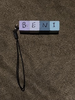 木製ブロックキーホルダー DE Cainz... | CAINZ DIY Square