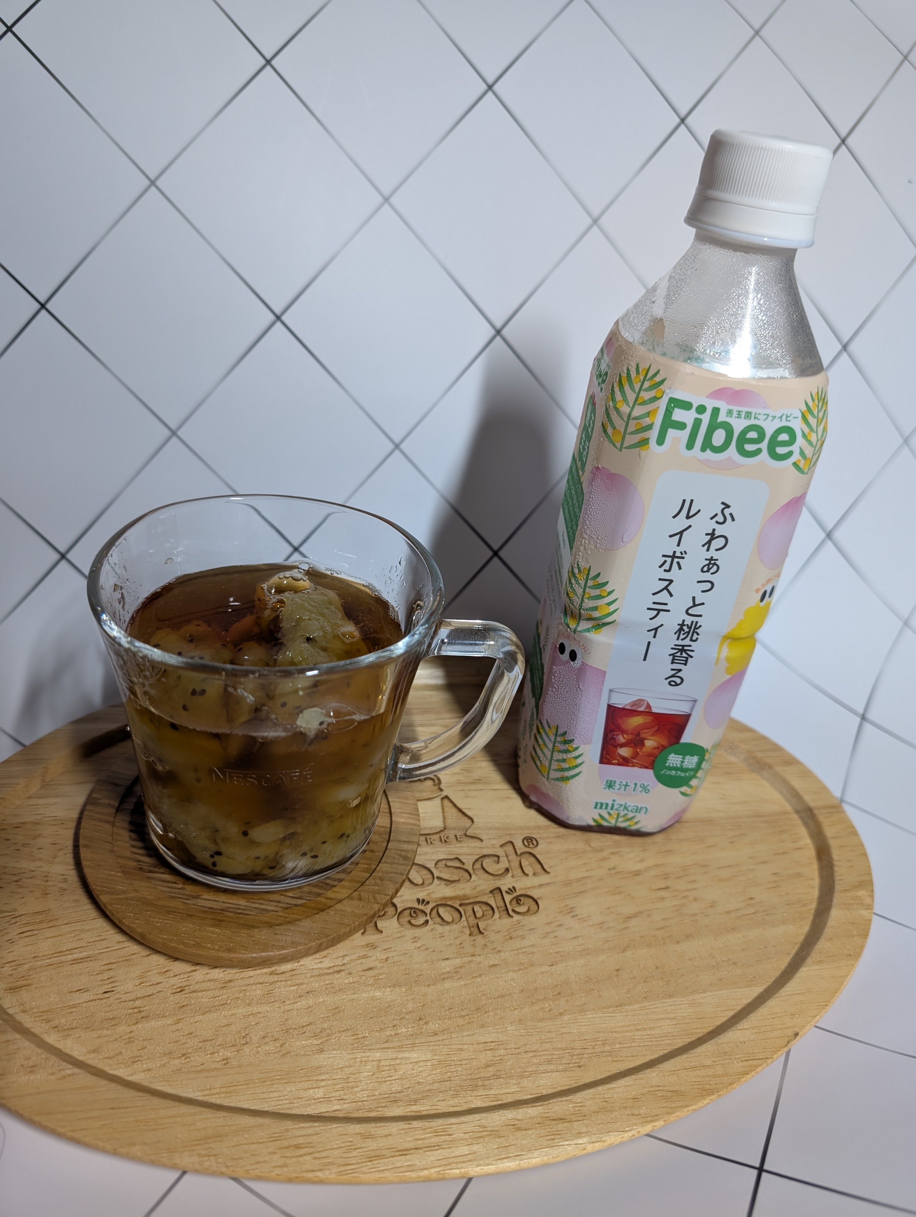 今日は、 | Fibee腸内会