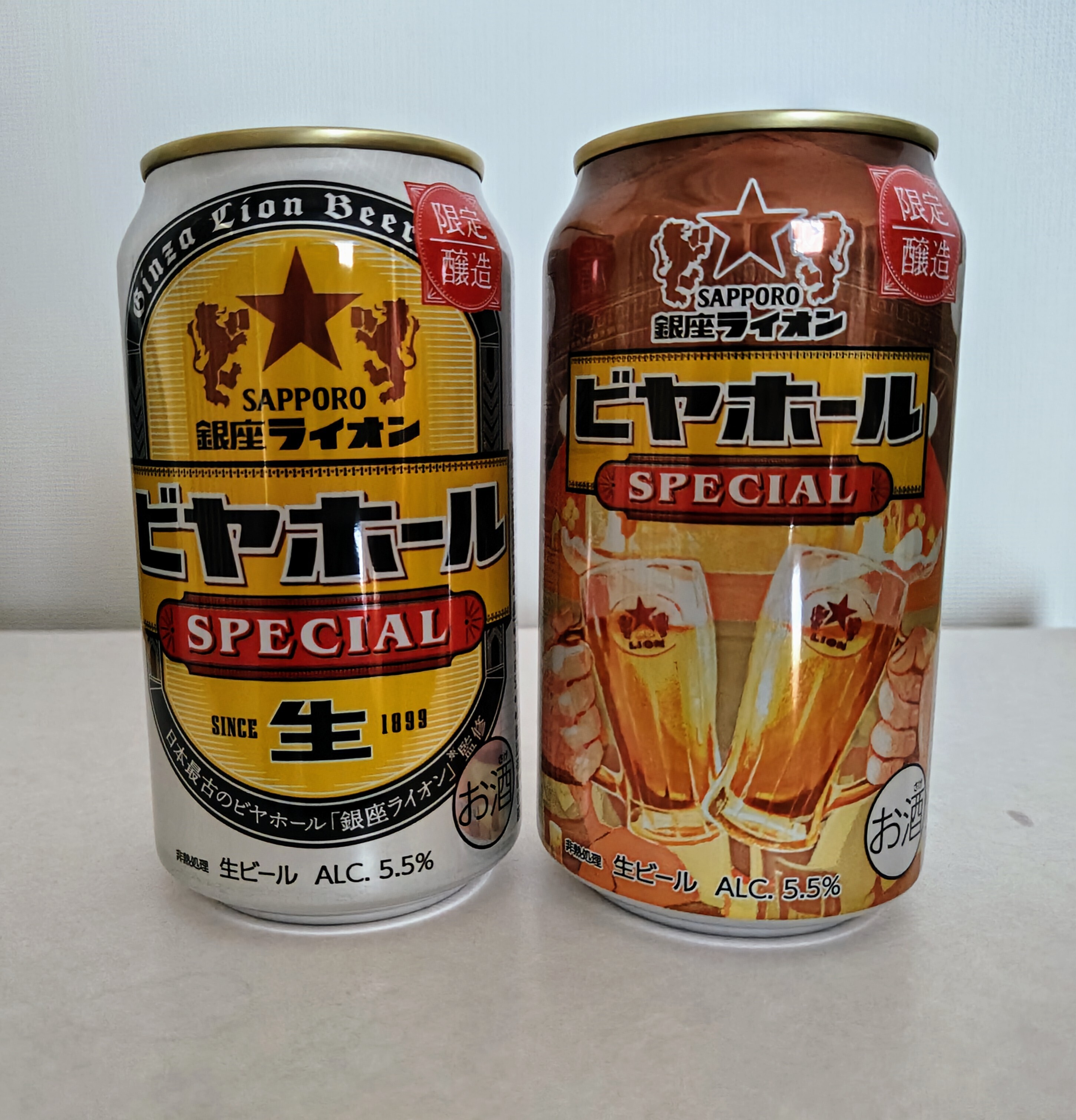 今年のビヤホール | YEBISU BEER TOWN - ヱビス公式ファンコミュニティ