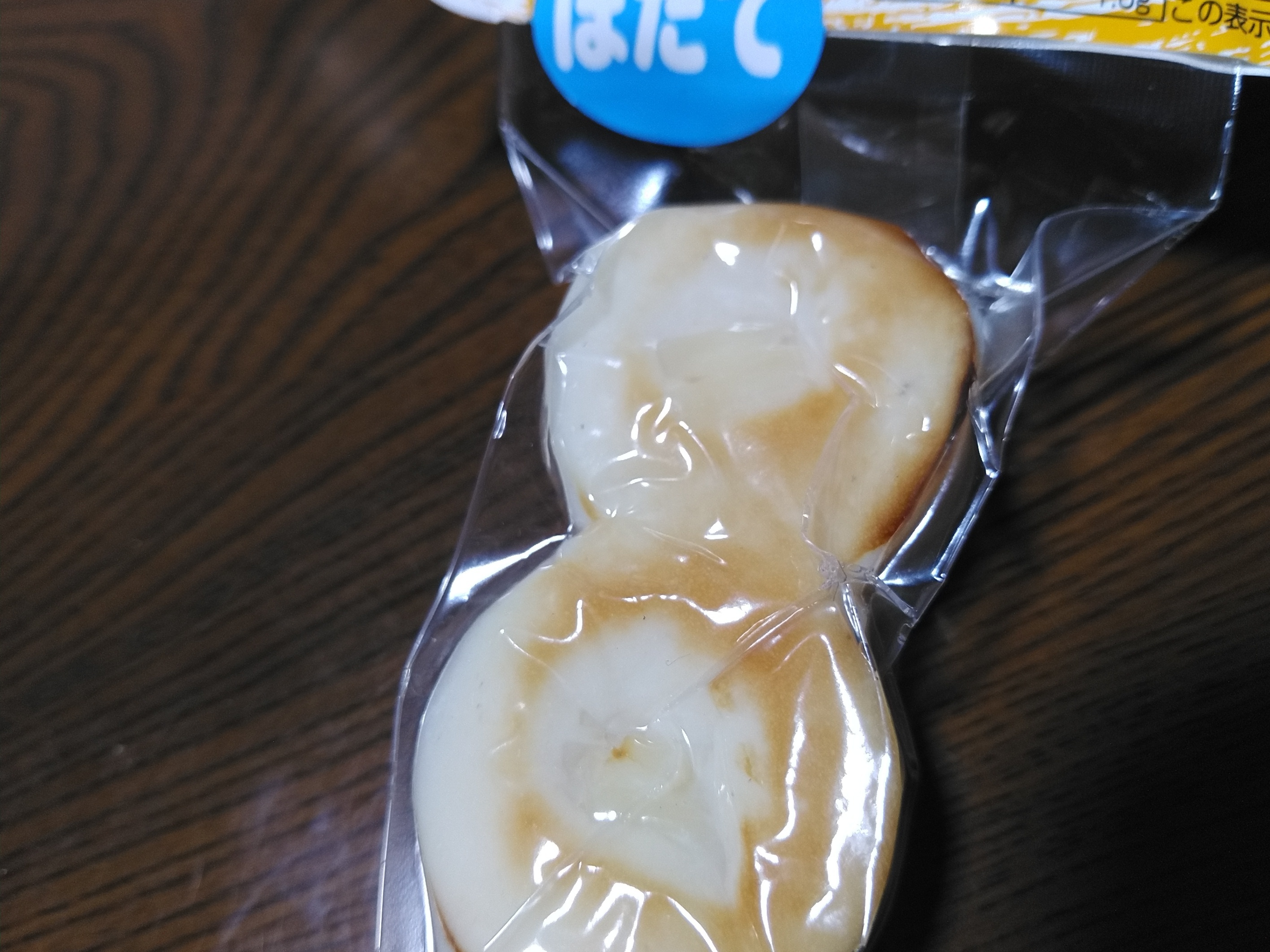 丸ちぎりかまぼこ ほたて | TORQUE STYLE