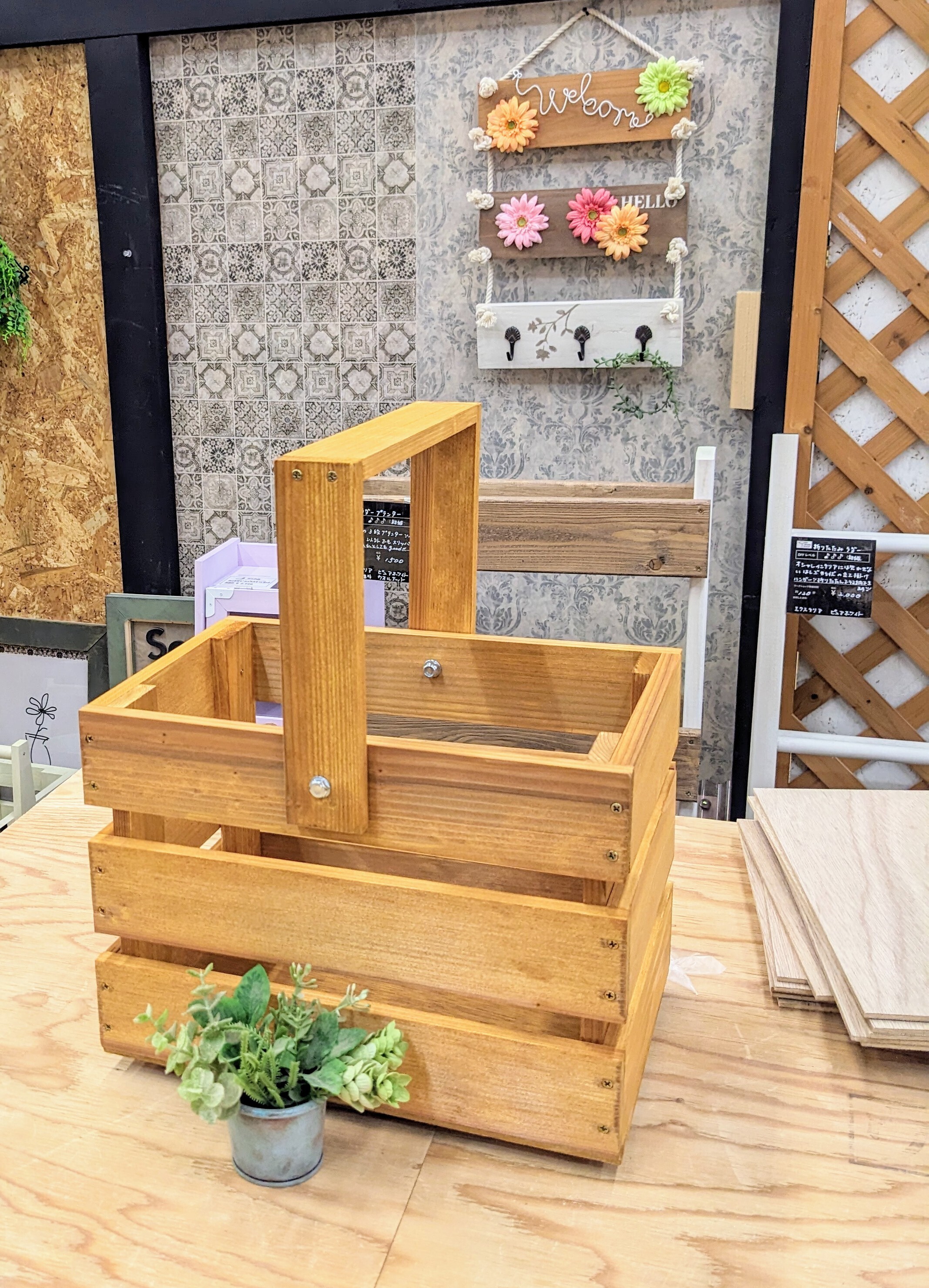 持ち運べる収穫かご🧺 | CAINZ DIY Square