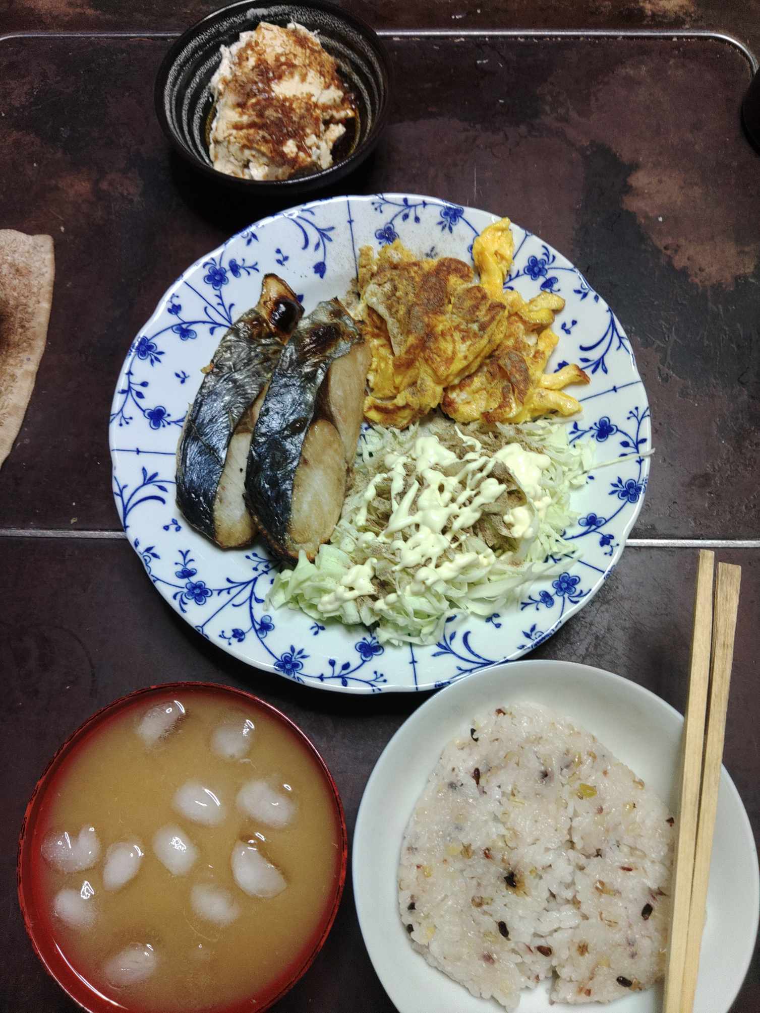 MEGAドンキのさわら半額～ | TORQUE STYLE