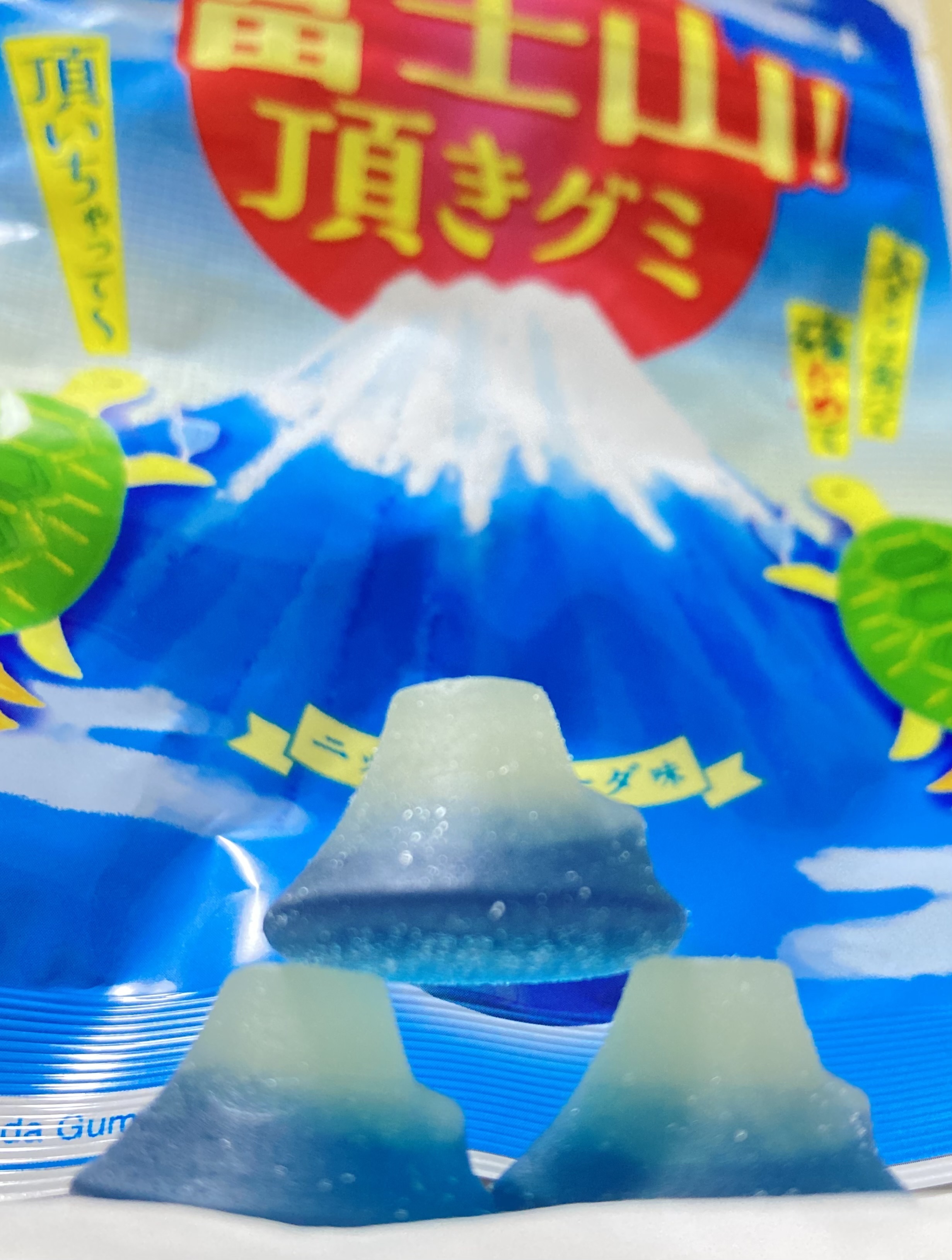 登頂成功(^｡^) | Kanro POCKeT ×