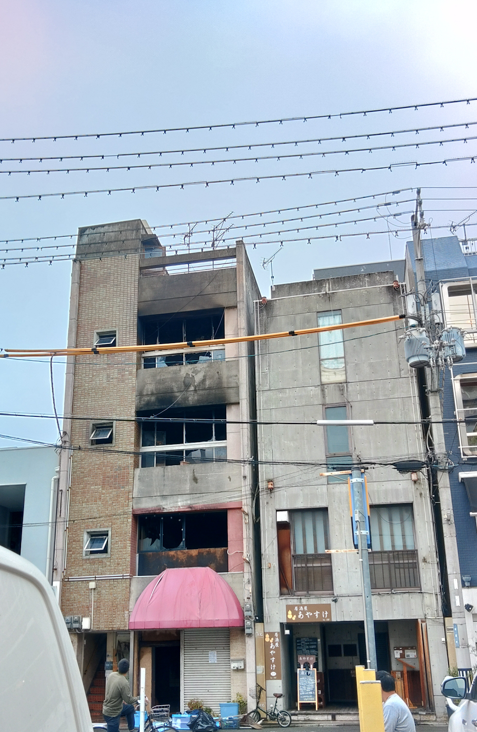 火事あと | TORQUE STYLE