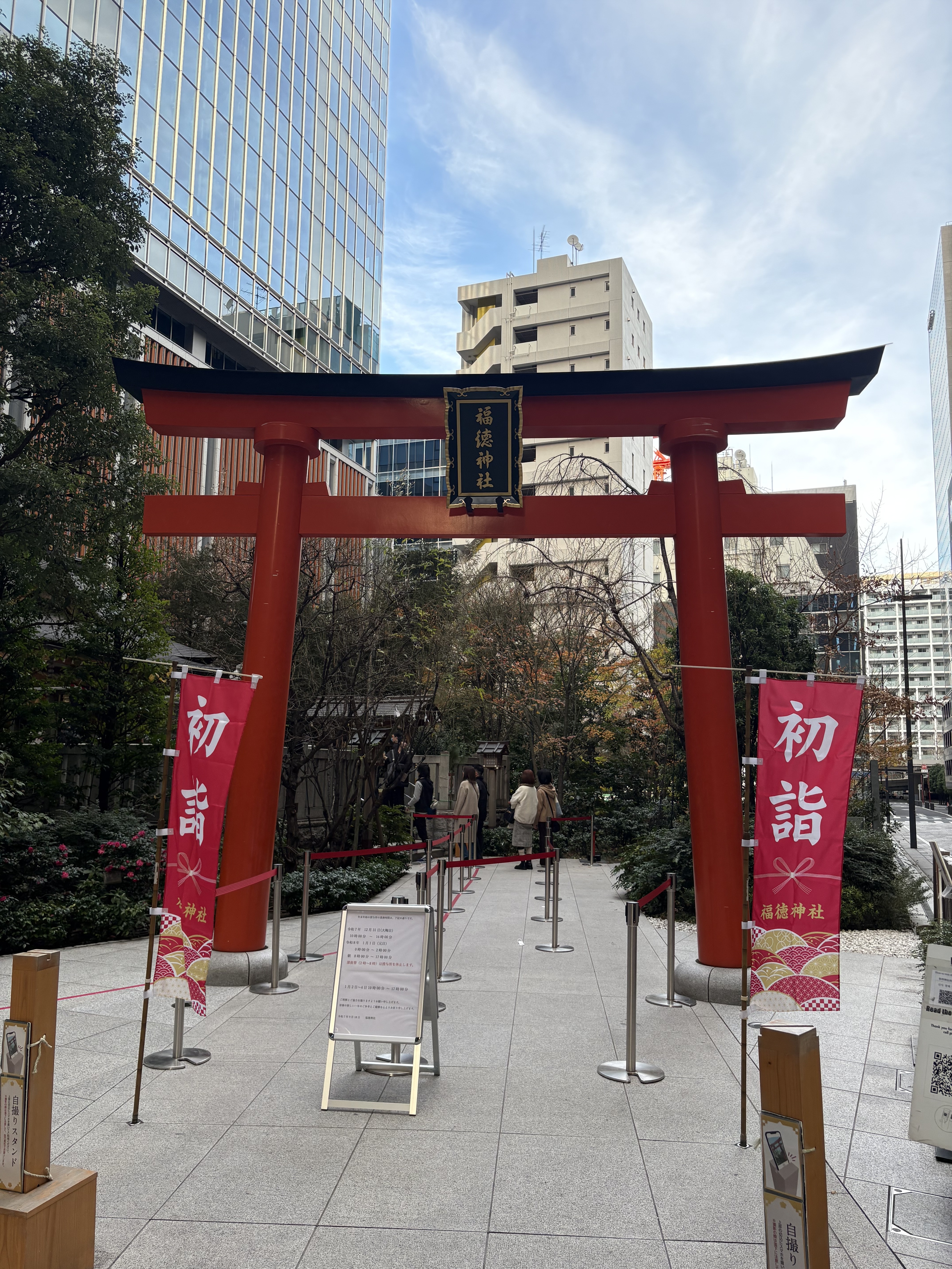 一年の締めくくりに | スバ学＜SUBARU公式ファンコミュニティサイト＞