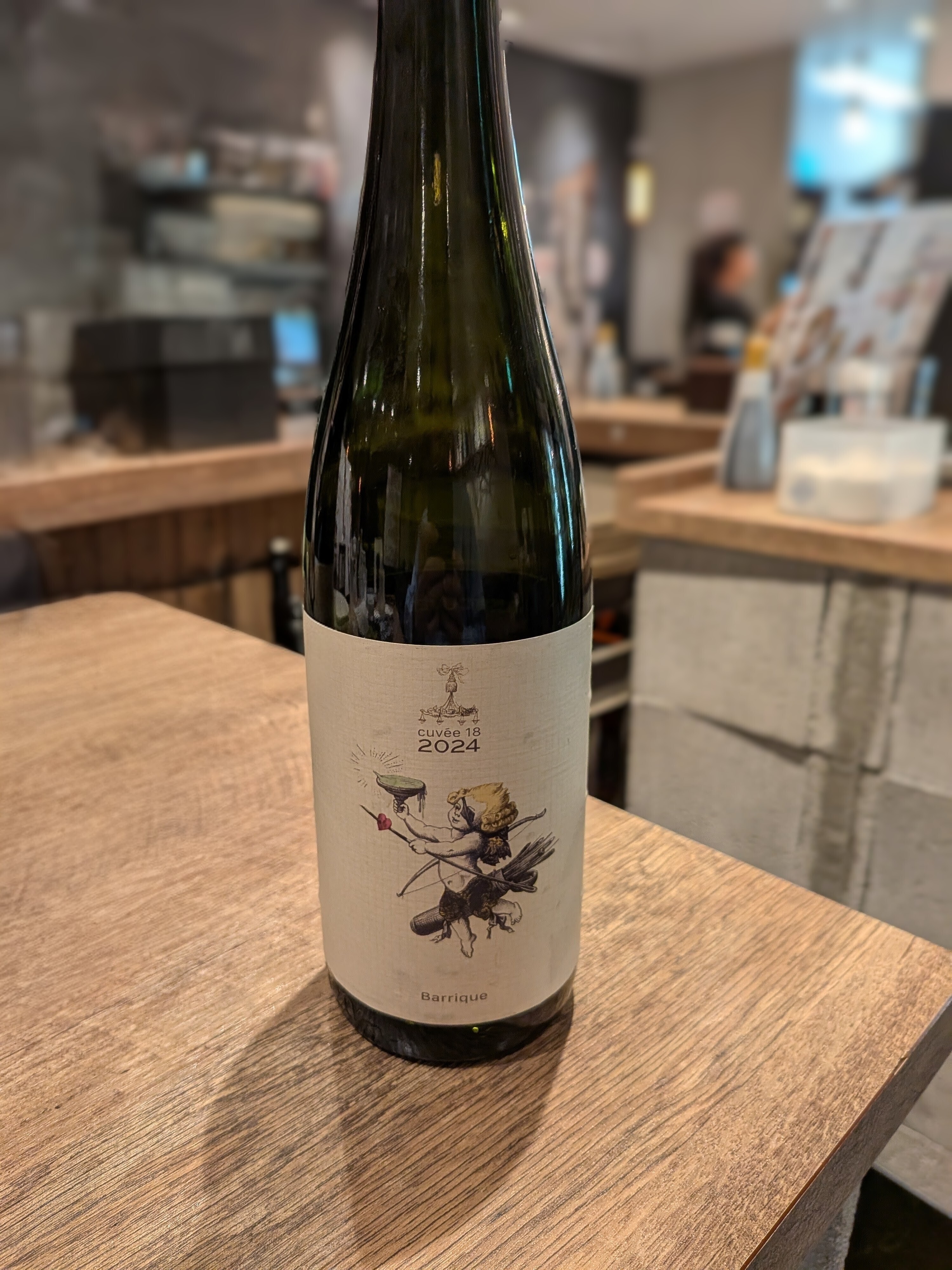 自然郷 Cuvée 18 オーク樽熟成 | YEBISU BEER TOWN - ヱビス公式ファンコミュニティ