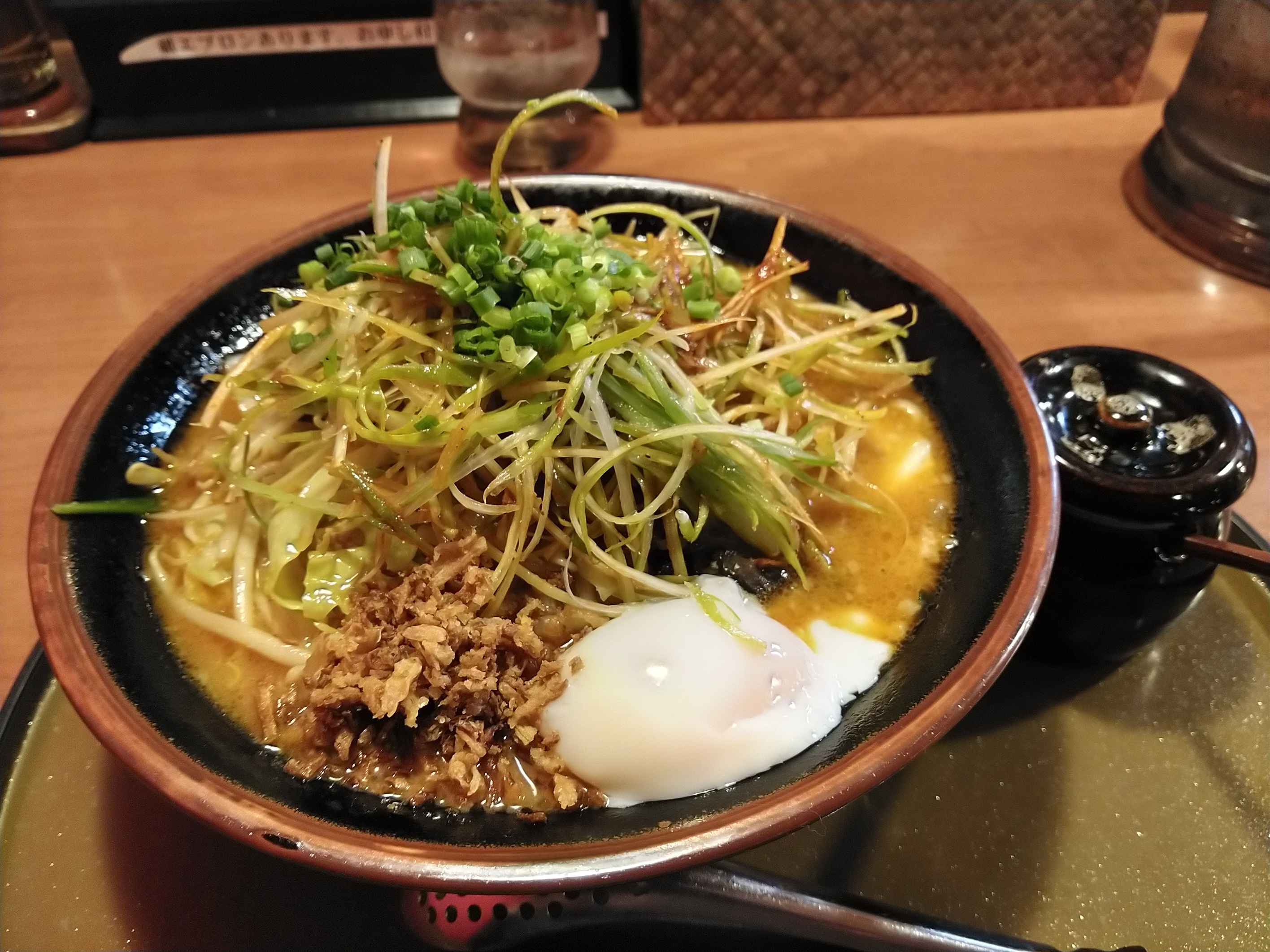 【三宝亭】野菜たっぷりネギ辛味噌らーめん【お... | TORQUE STYLE