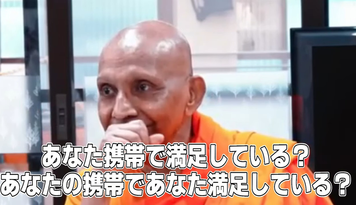 あなたの携帯であなた満足している ️ | TORQUE STYLE