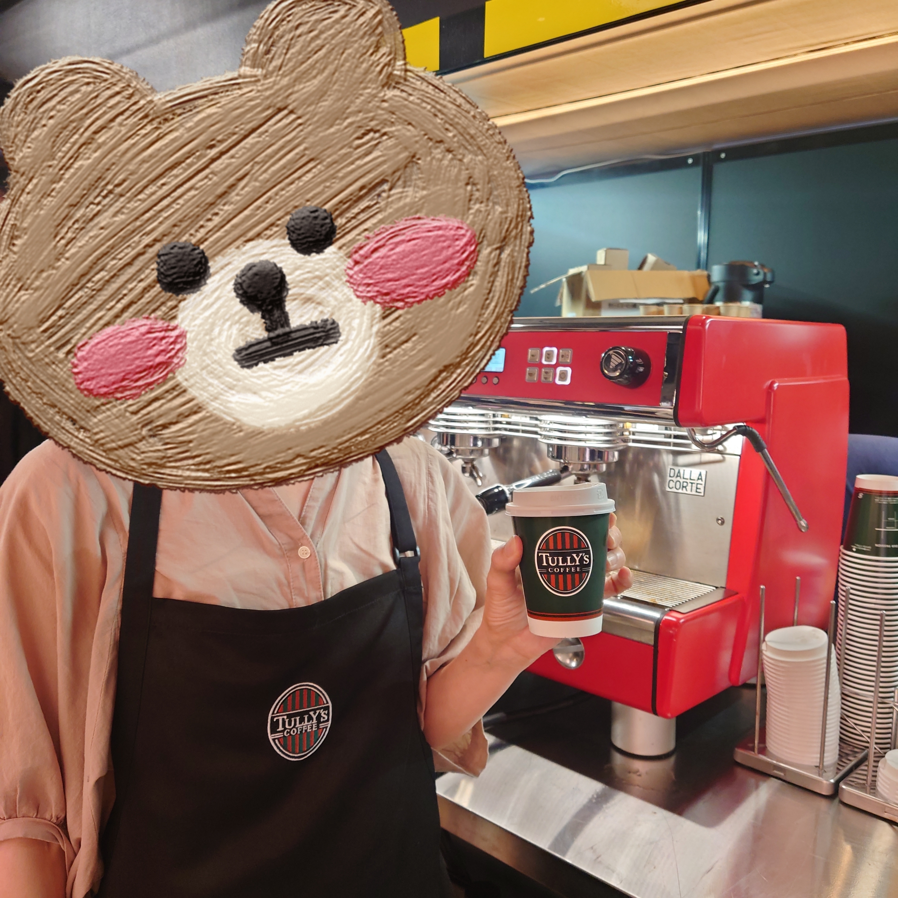 素敵な時間をありがとうございました | TULLY’S community Hello！