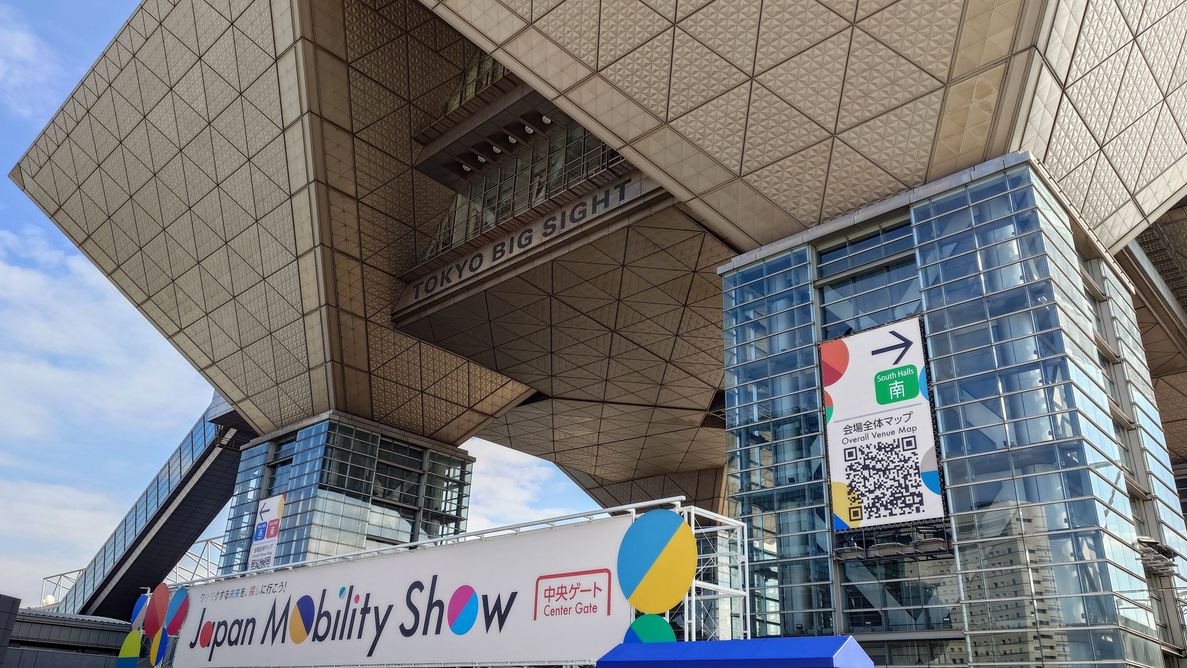 Japan Mobility Show 2025 | スバ学＜SUBARU公式ファンコミュニティサイト＞
