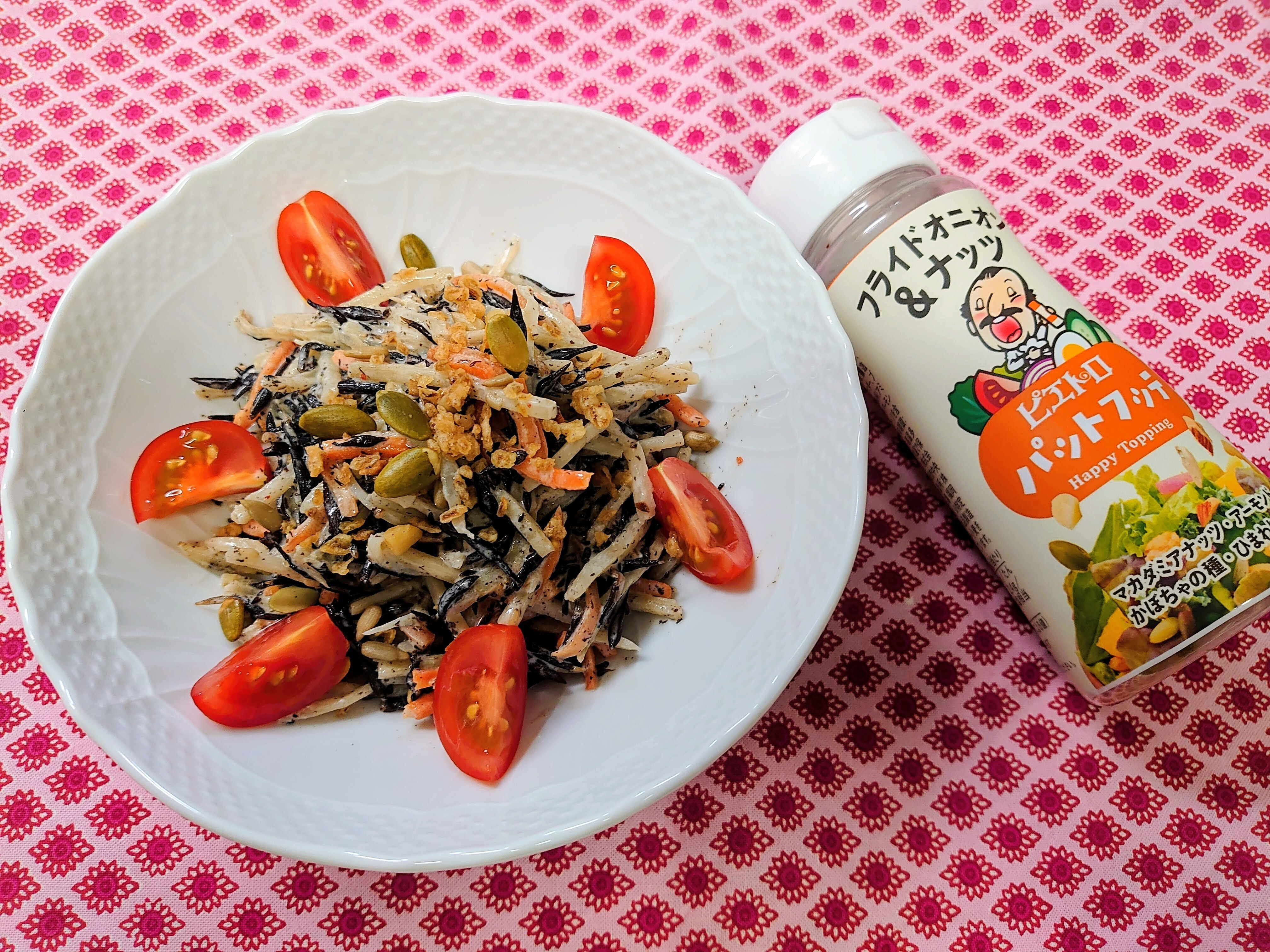 ゴボウと人参とひじきのサラダにPATFUTTE♪ | ピエトロホームタウン