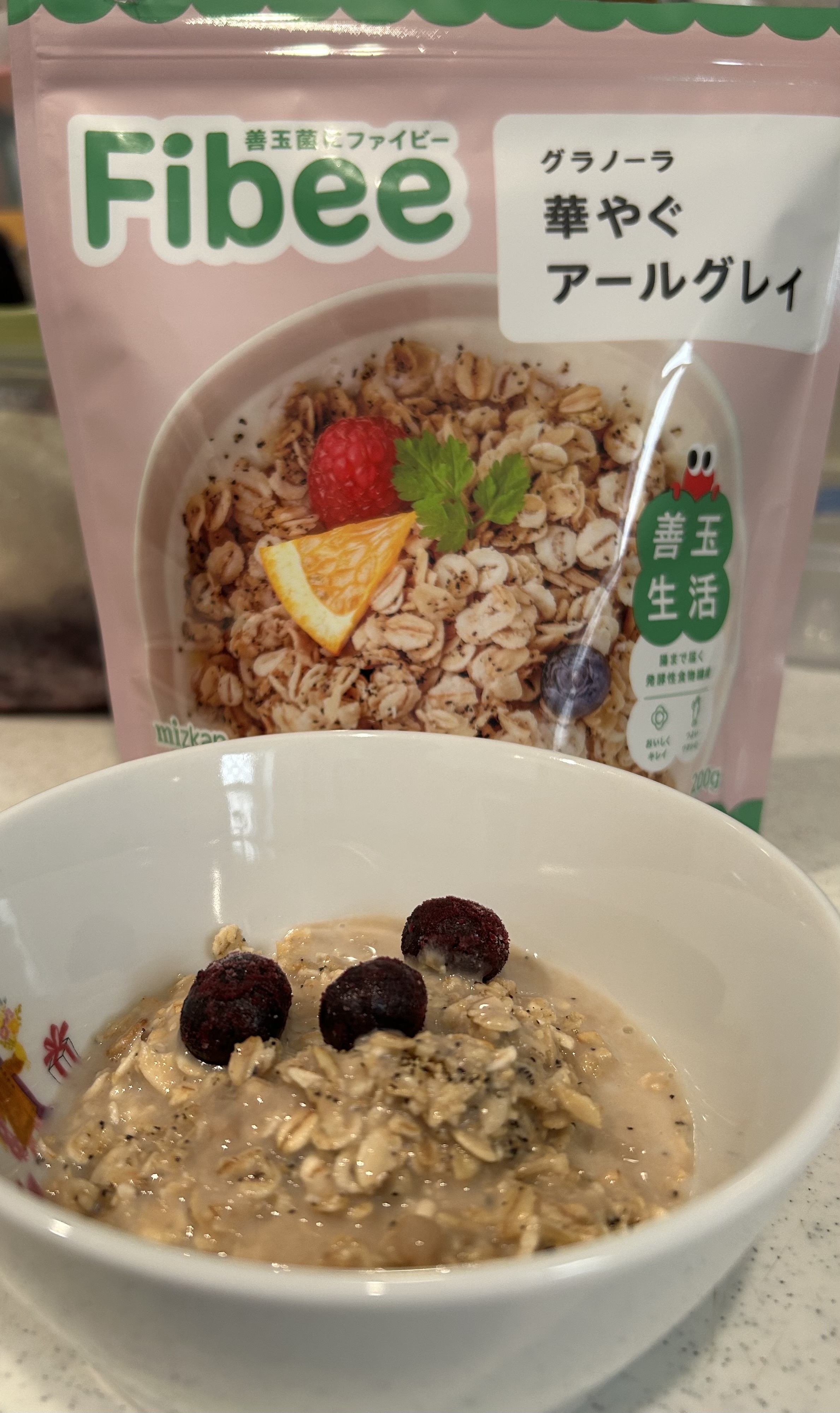 グラノーラをオーツミルクで | Fibee腸内会