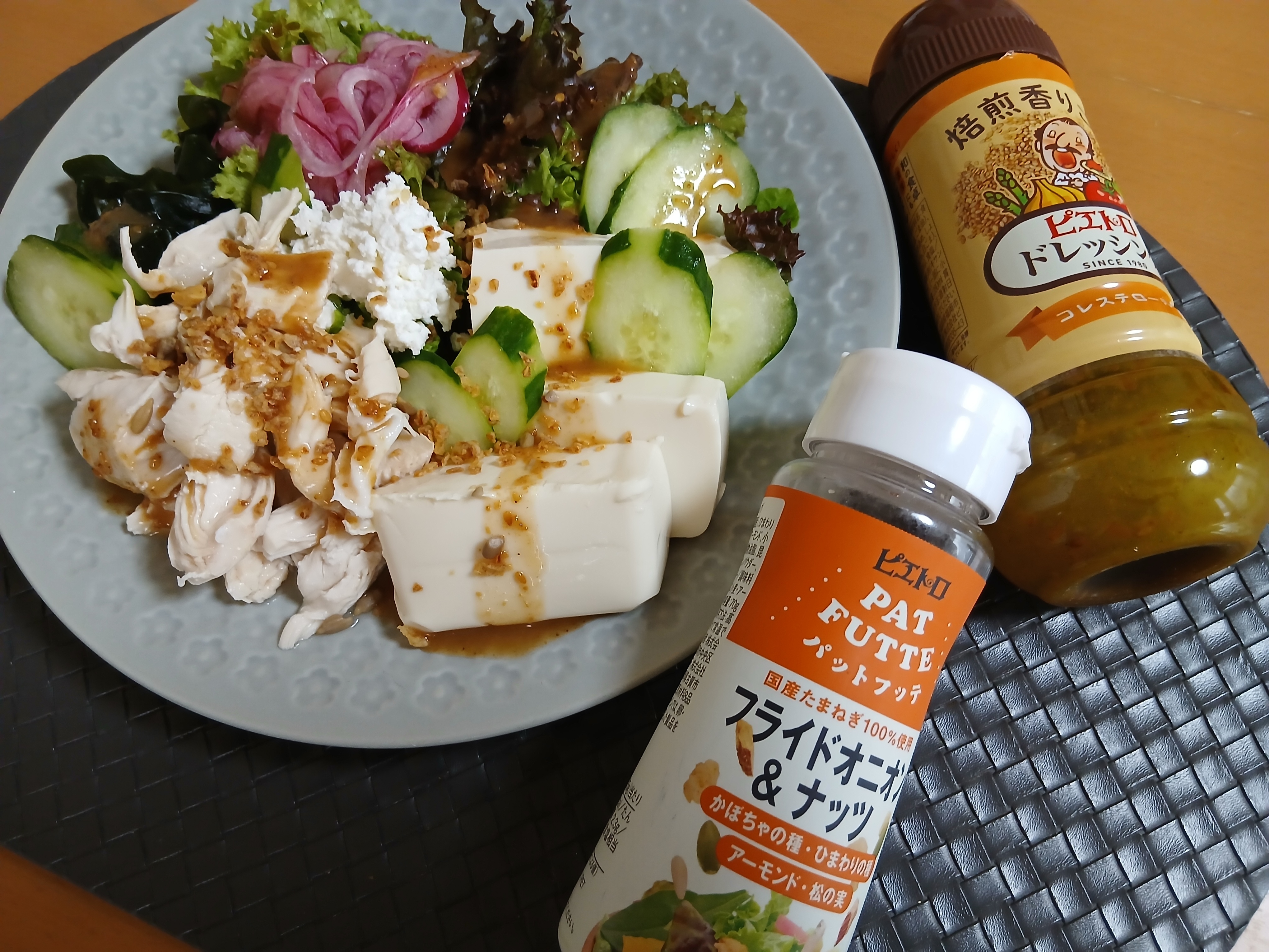 82+9日目 | ピエトロホームタウン