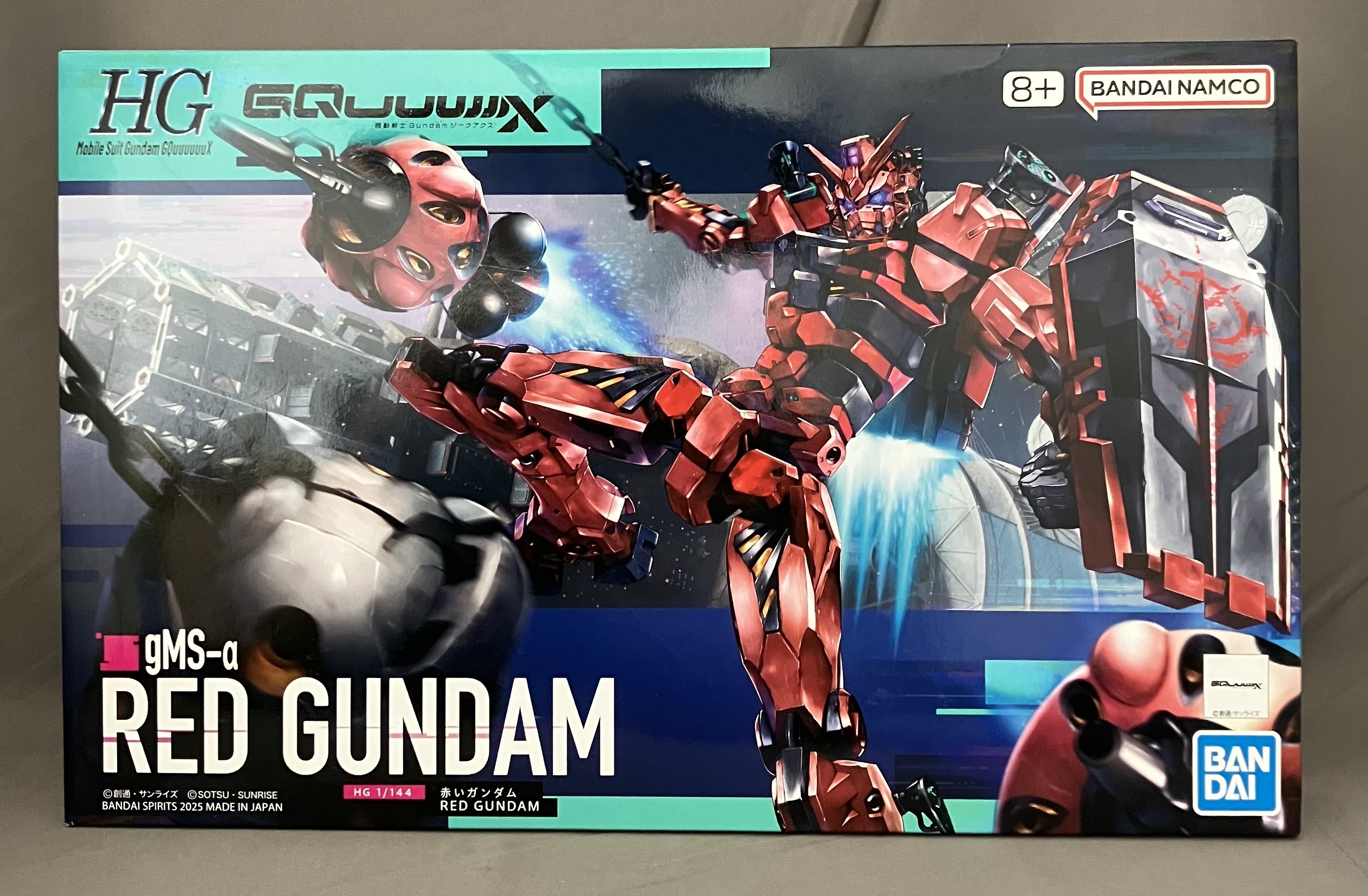 ガンプラ続々 ️ | ブックオフスキスキ天国