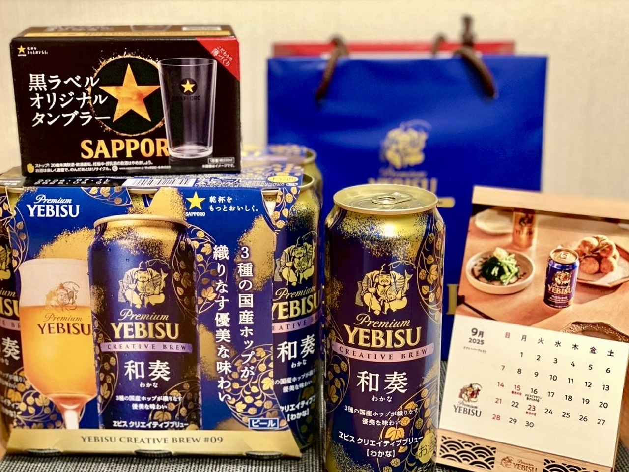 ごほうび和奏🍺 | YEBISU BEER TOWN - ヱビス公式ファンコミュニティ