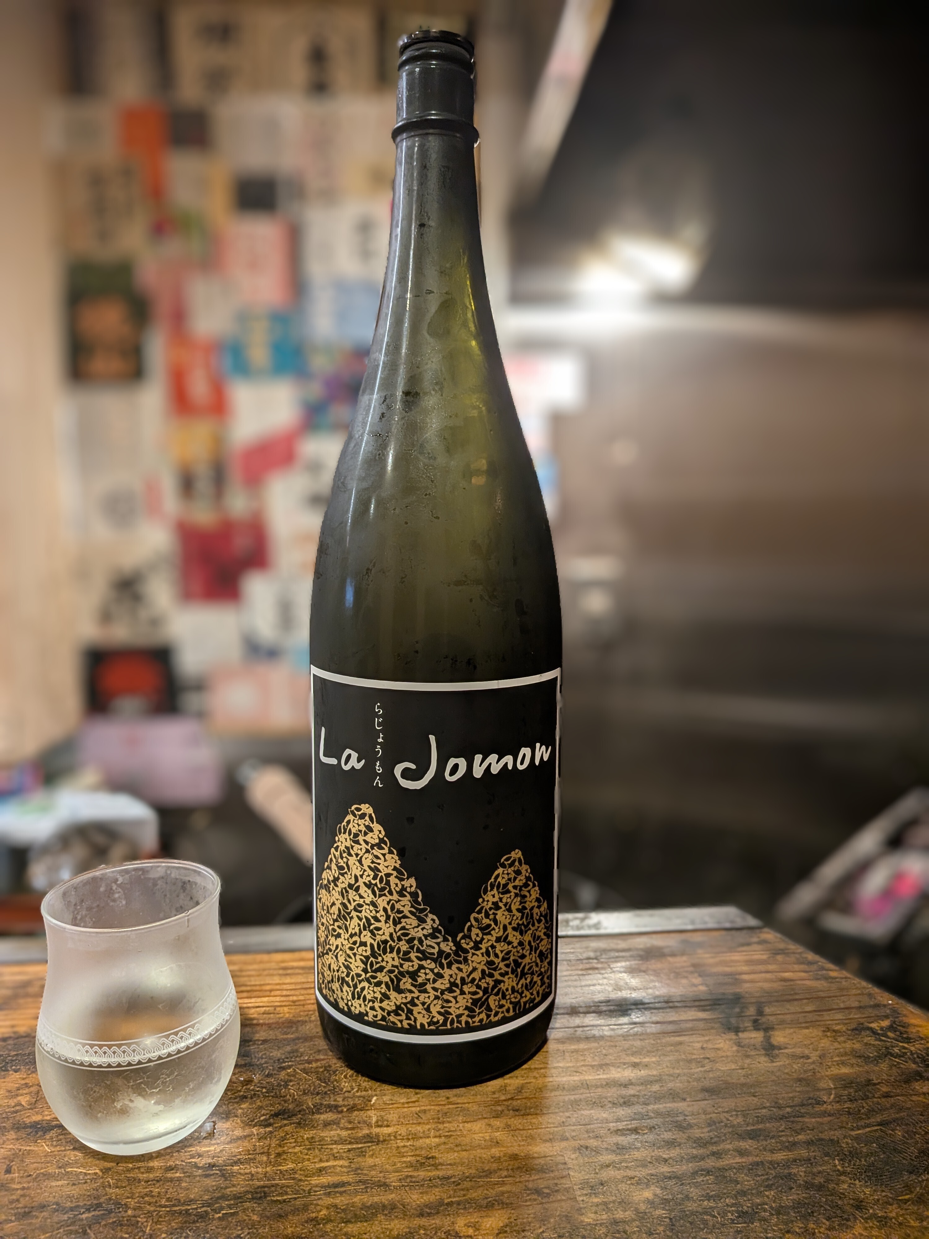 La Jomonらじょうもん | YEBISU BEER TOWN - ヱビス公式ファンコミュニティ